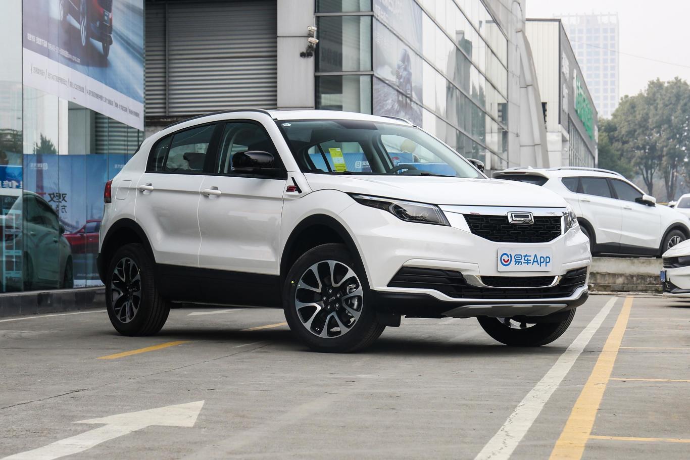 【观致5观致5S 1.6T 双离合 尊贵型侧前45度车头向右水平图片-汽车图片大全】-易车