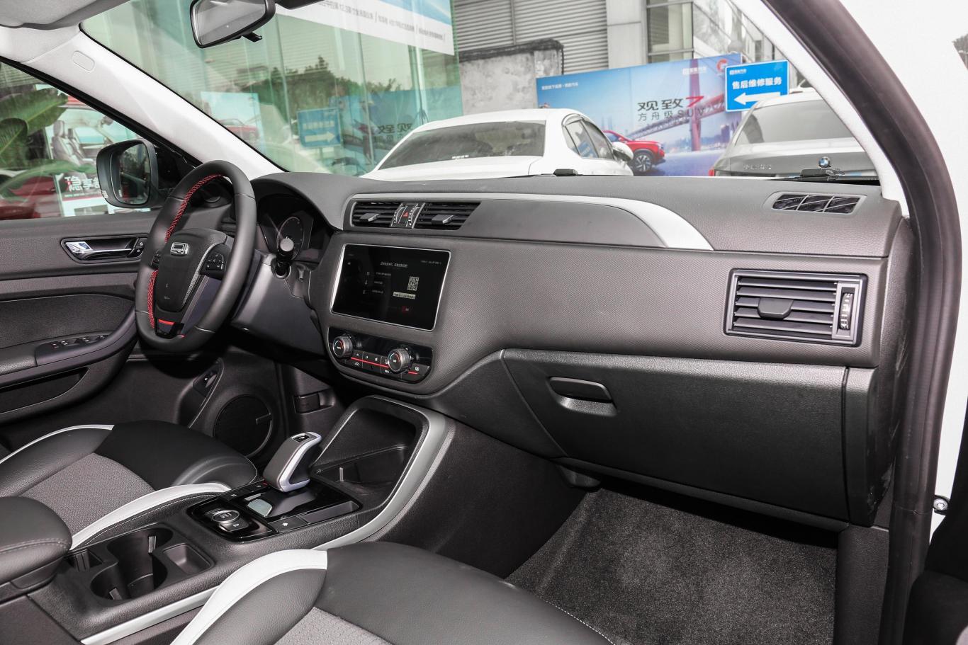 【观致5观致5S 1.6T 双离合 尊贵型内饰全景副驾驶员方向图片-汽车图片大全】-易车