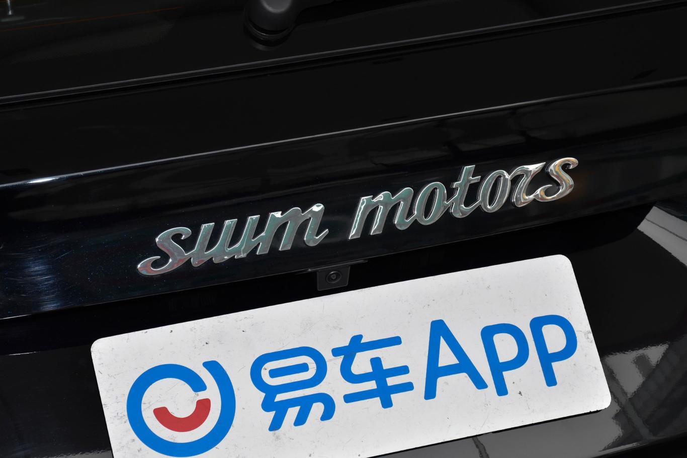 【SWM斯威X71.5T 手自一体 智云版 7座外观细节图片-汽车图片大全】-易车