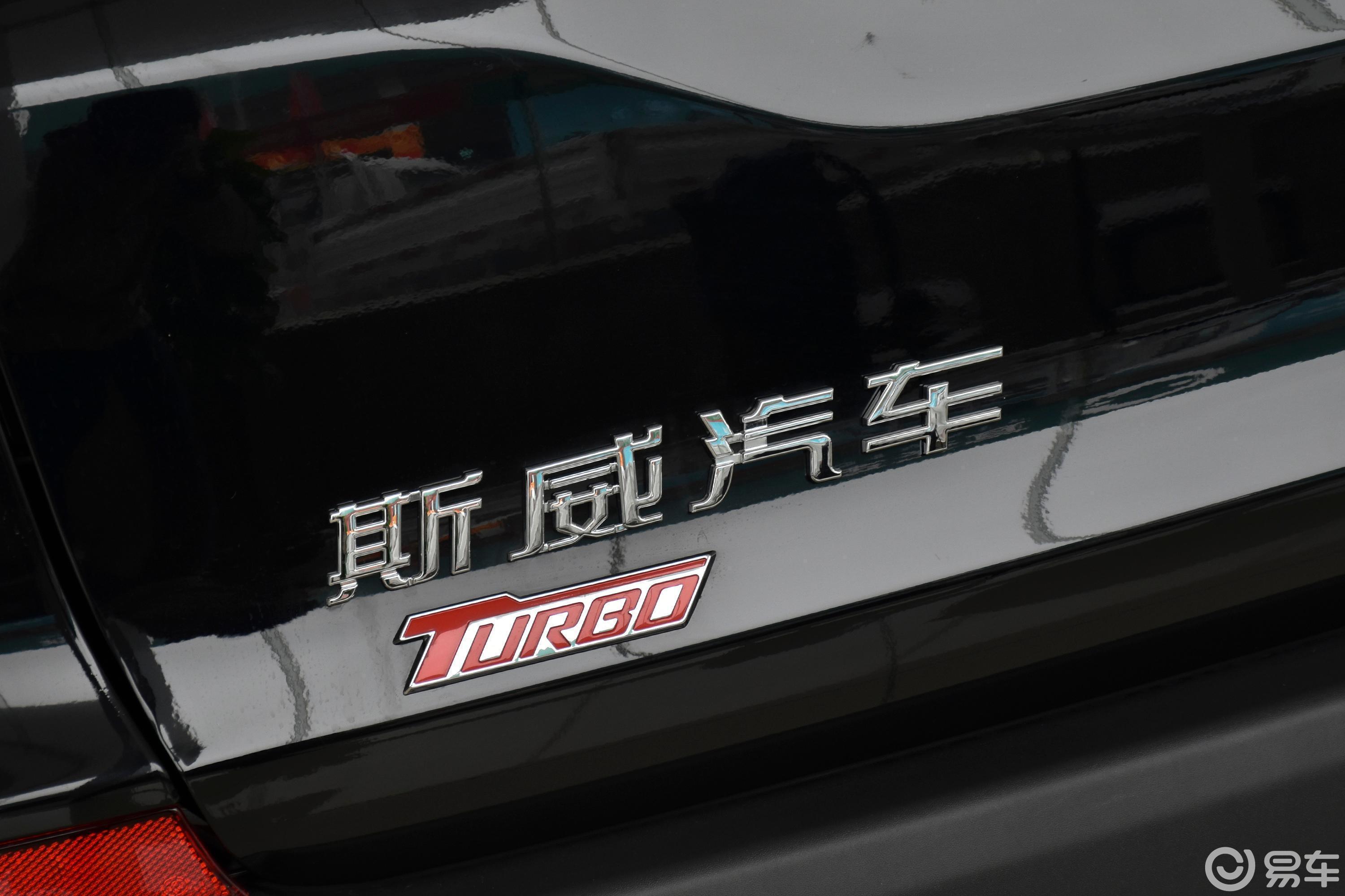 【SWM斯威X71.5T 手自一体 智云版 7座外观细节图片-汽车图片大全】-易车