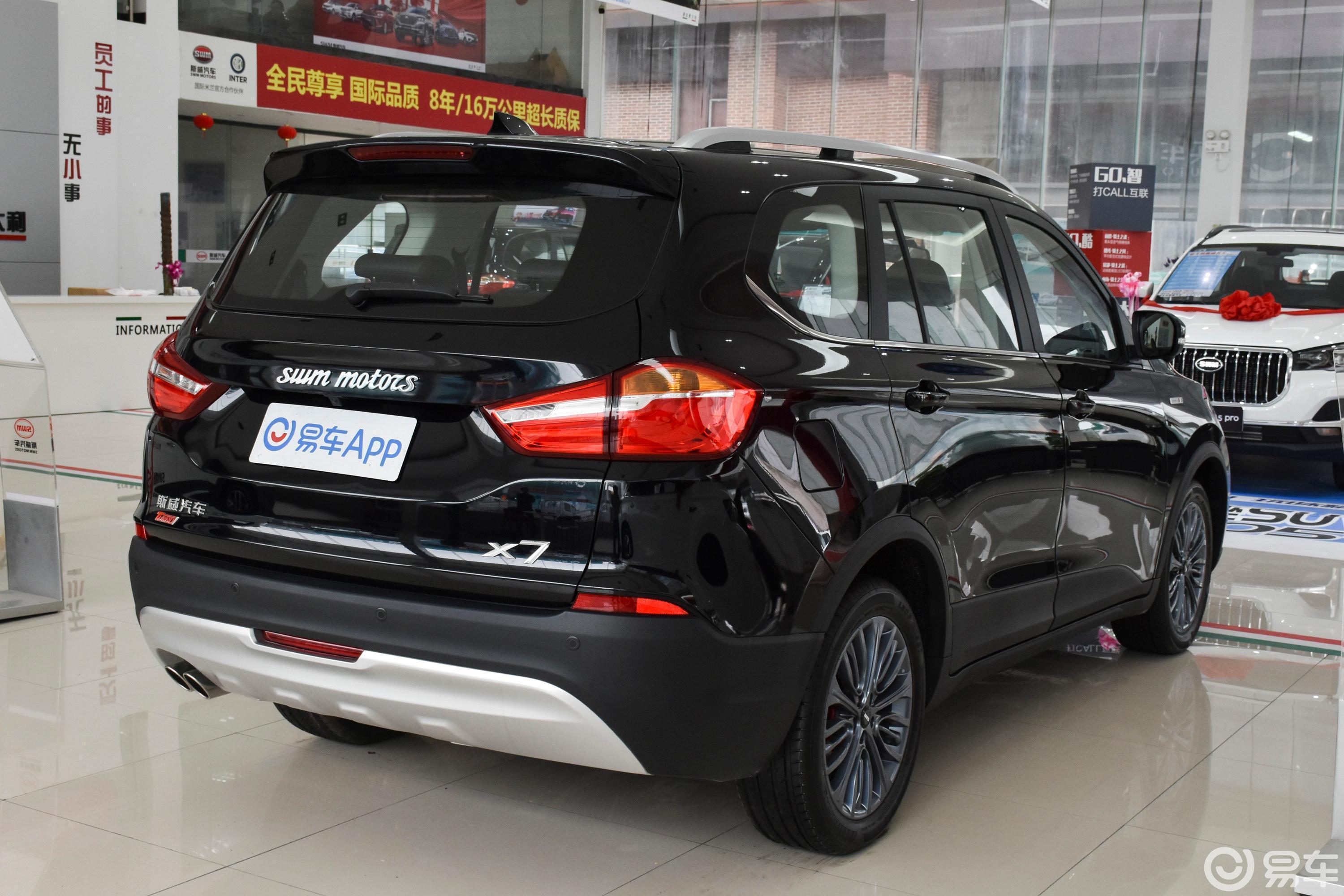 【SWM斯威X71.5T 手自一体 智云版 7座侧后45度车头向右水平图片-汽车图片大全】-易车