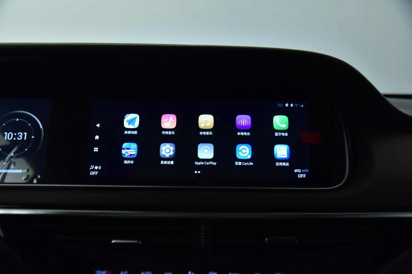 【传祺M6Pro 270T 双离合尊贵版 7座内饰图片-汽车图片大全】-易车