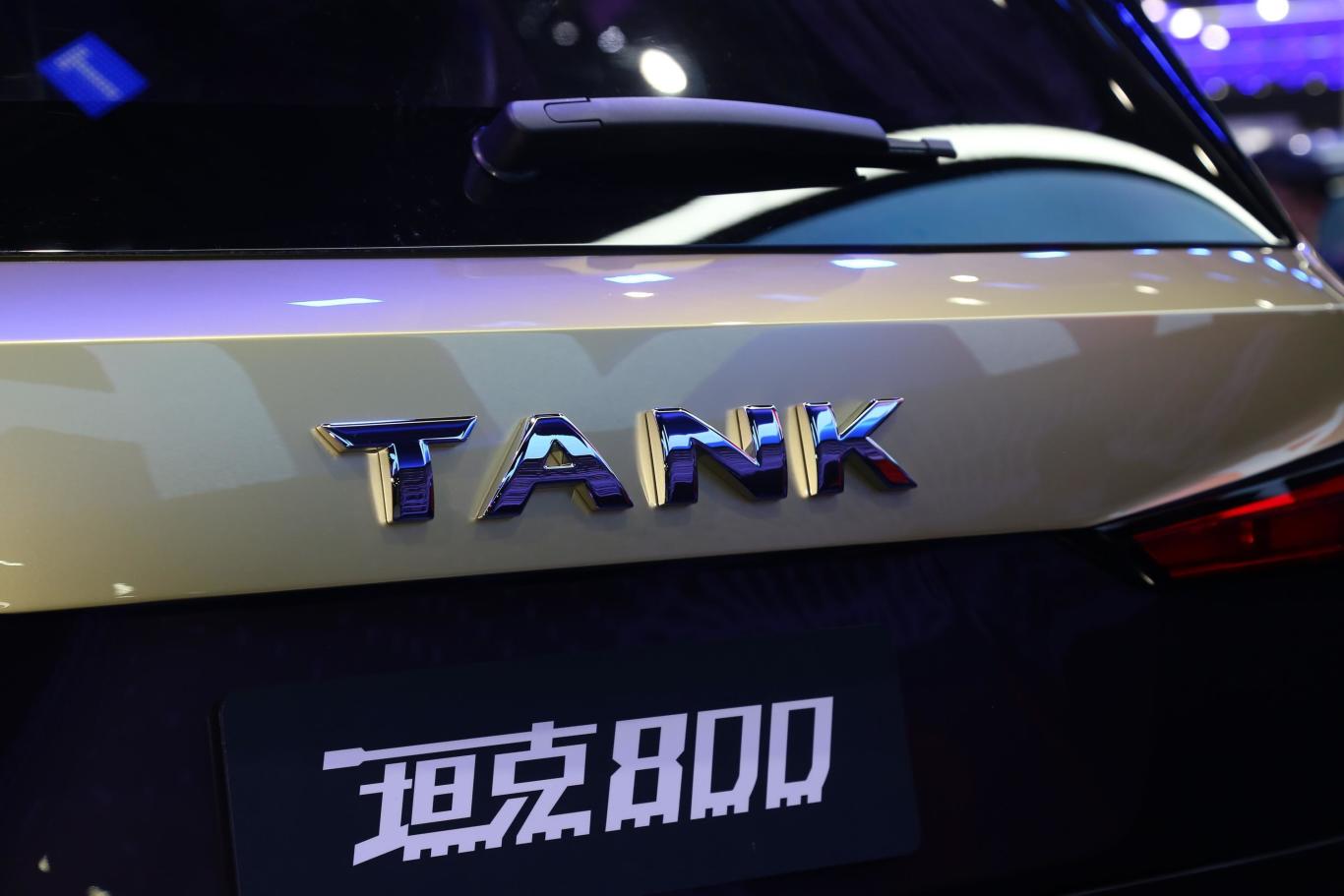 【坦克800图片-汽车图片大全】-易车