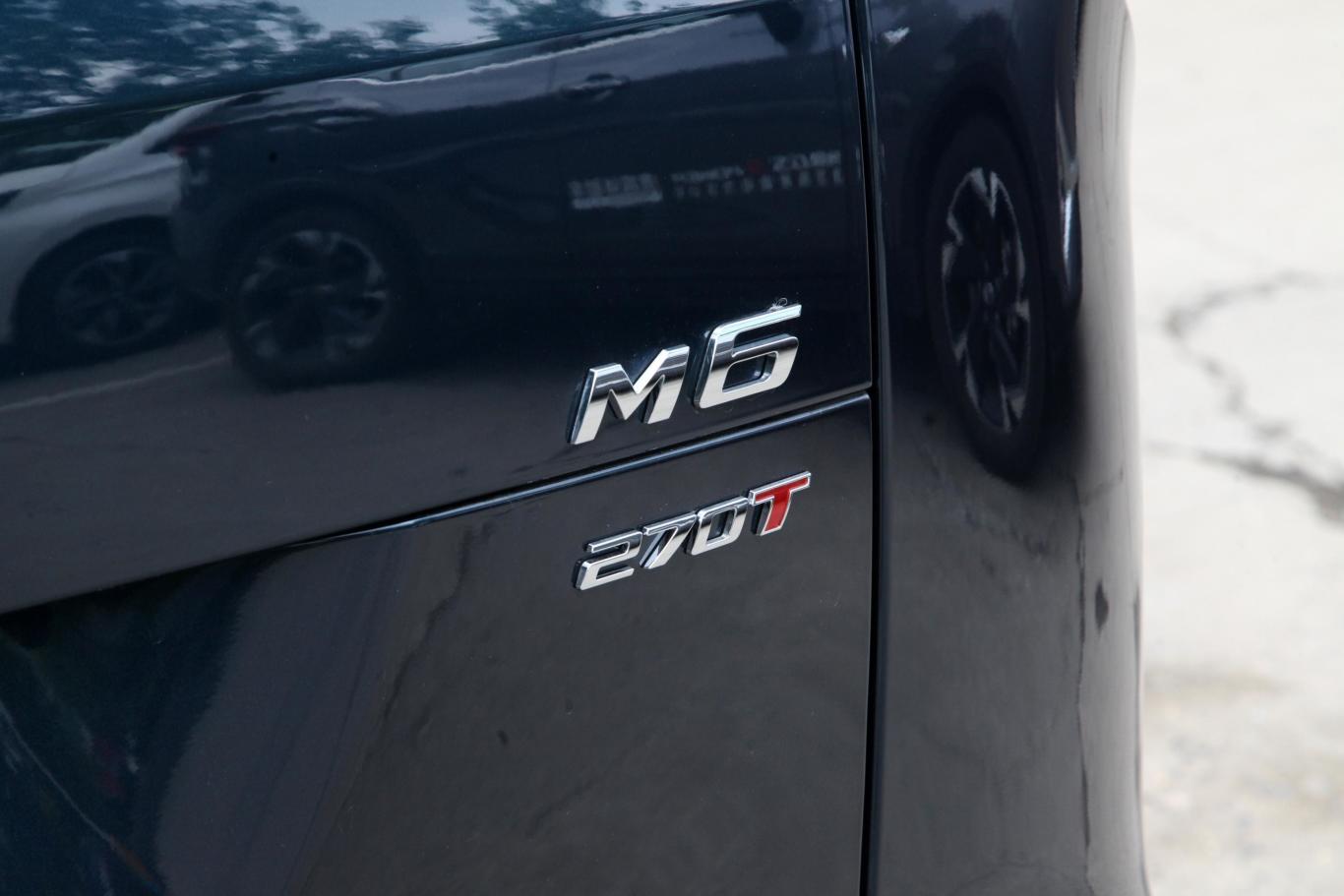 【传祺M6Pro 270T 双离合尊享版 7座外观图片-汽车图片大全】-易车