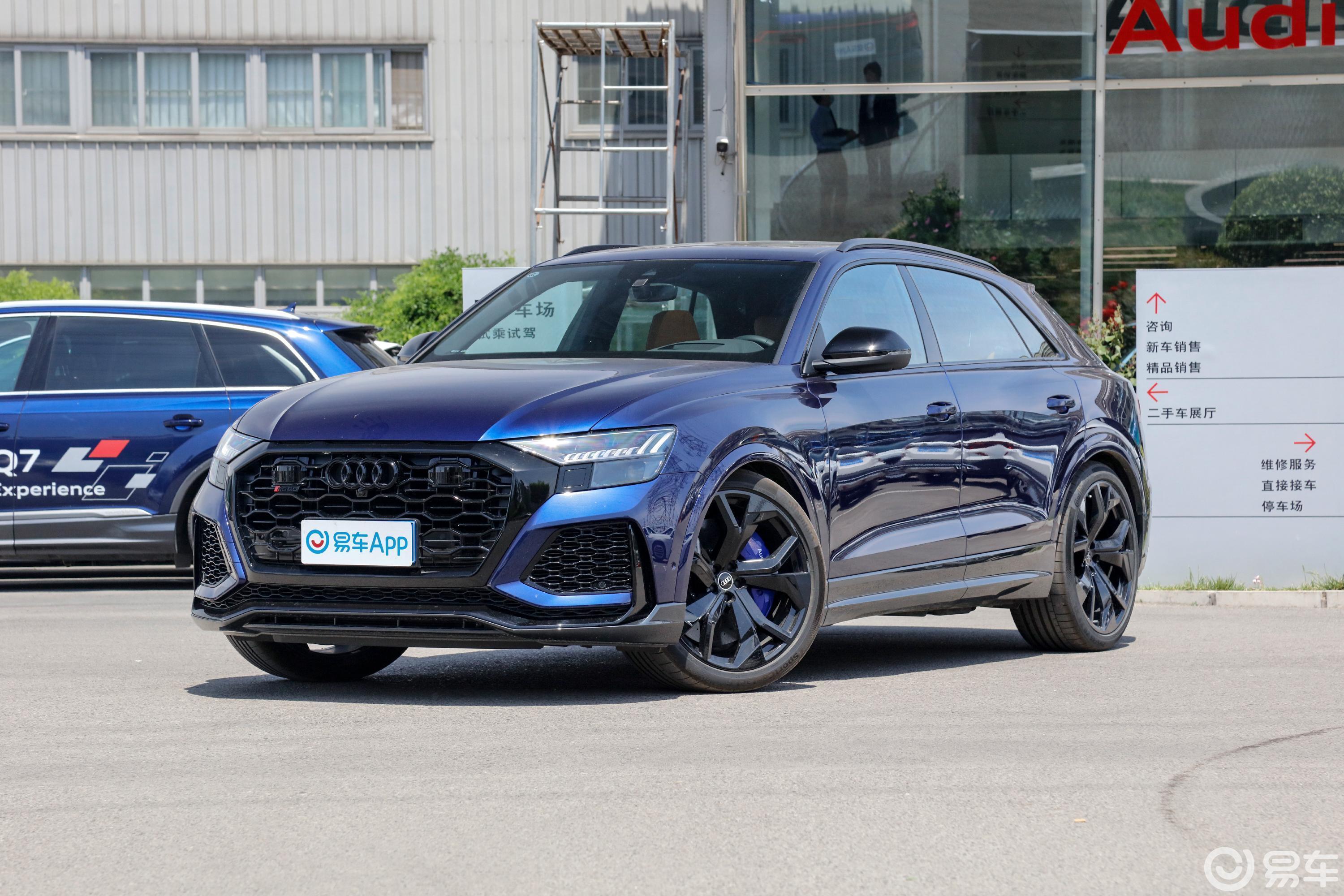 【奥迪RS Q8RS Q8 4.0T侧前45度车头向左水平图片-汽车图片大全】-易车