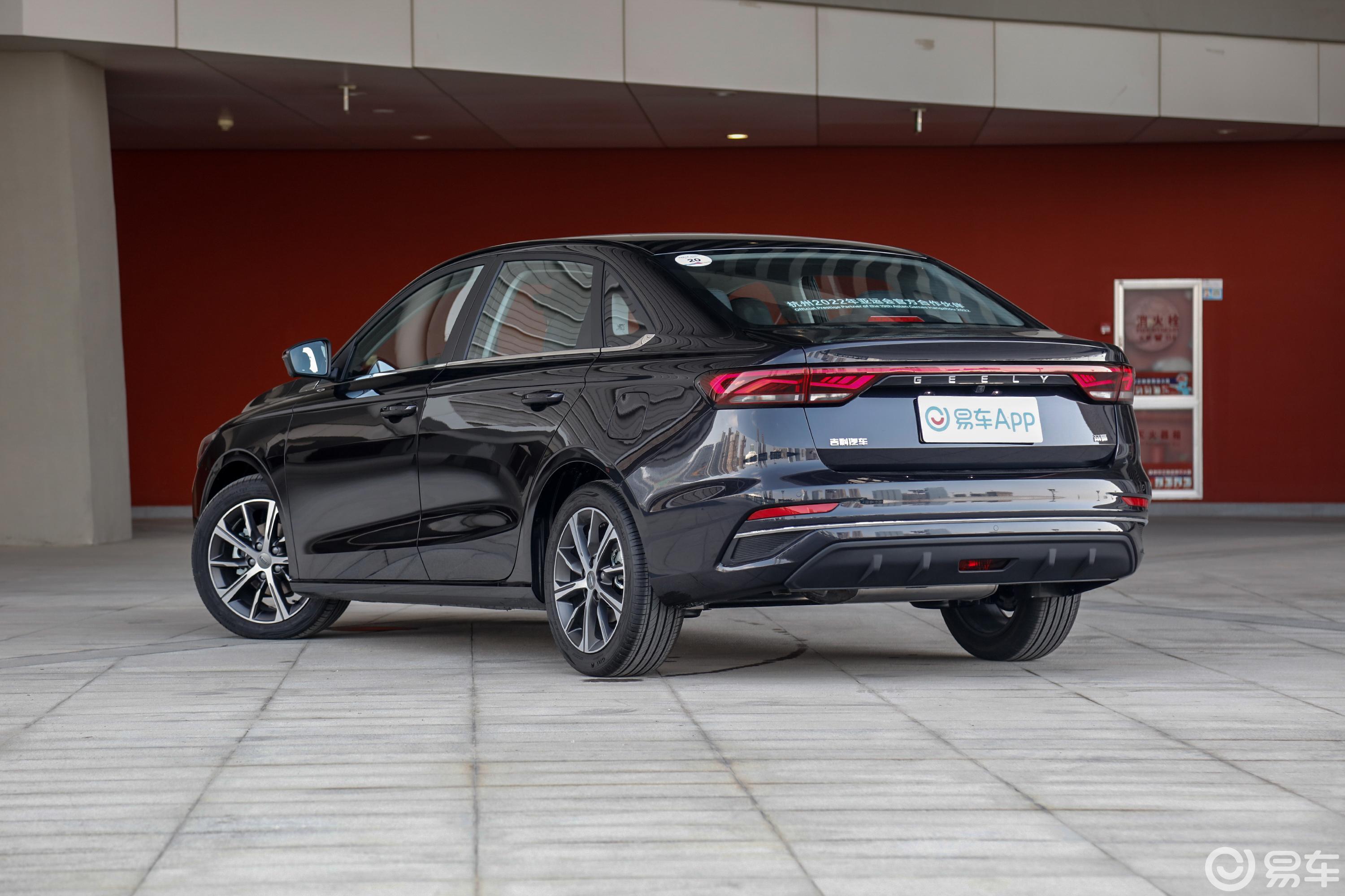 【帝豪第4代 1.5L CVT尊贵型侧后45度车头向左水平图片-汽车图片大全】-易车