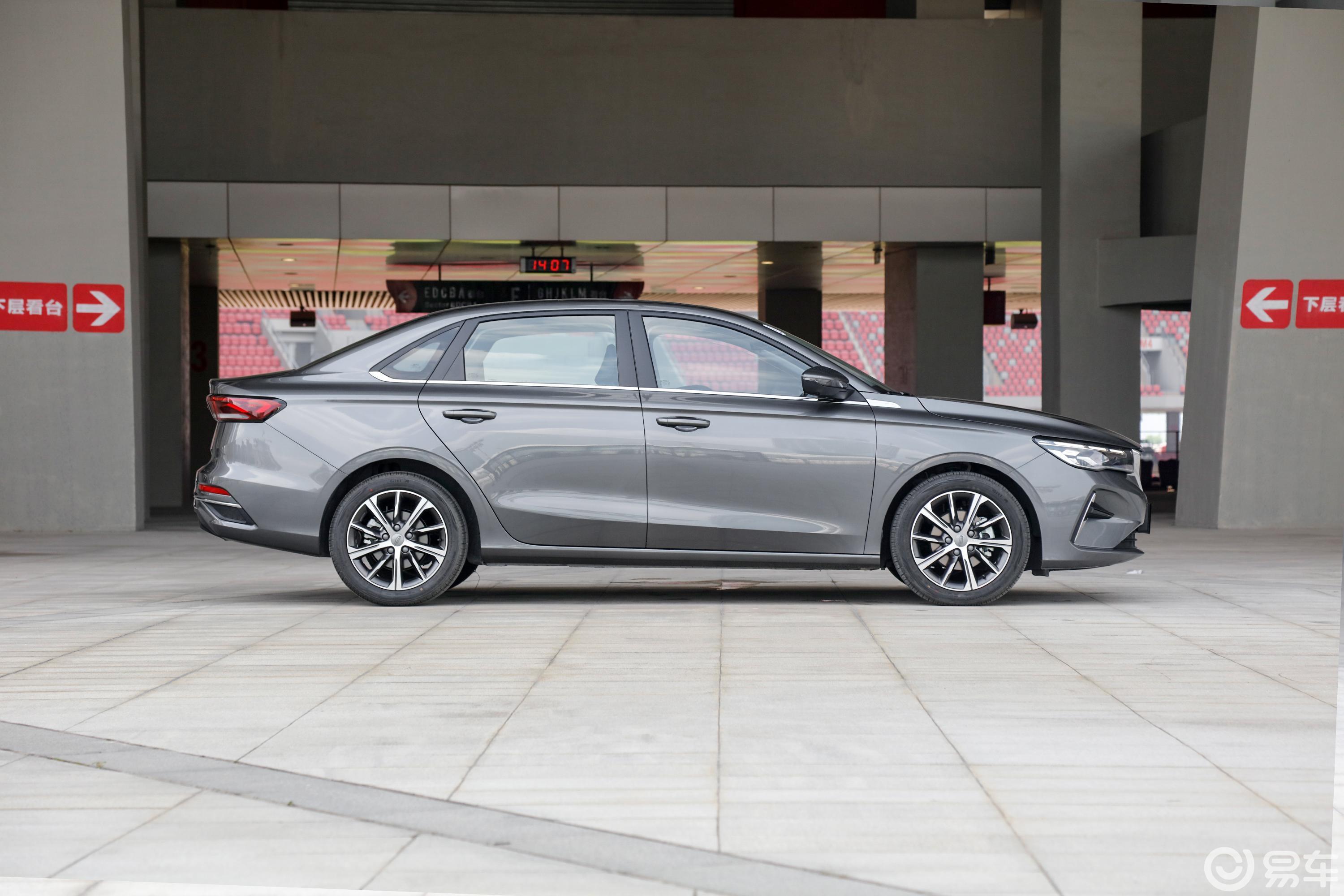 【帝豪第4代 1.5L CVT旗舰型正侧车头向右水平图片-汽车图片大全】-易车