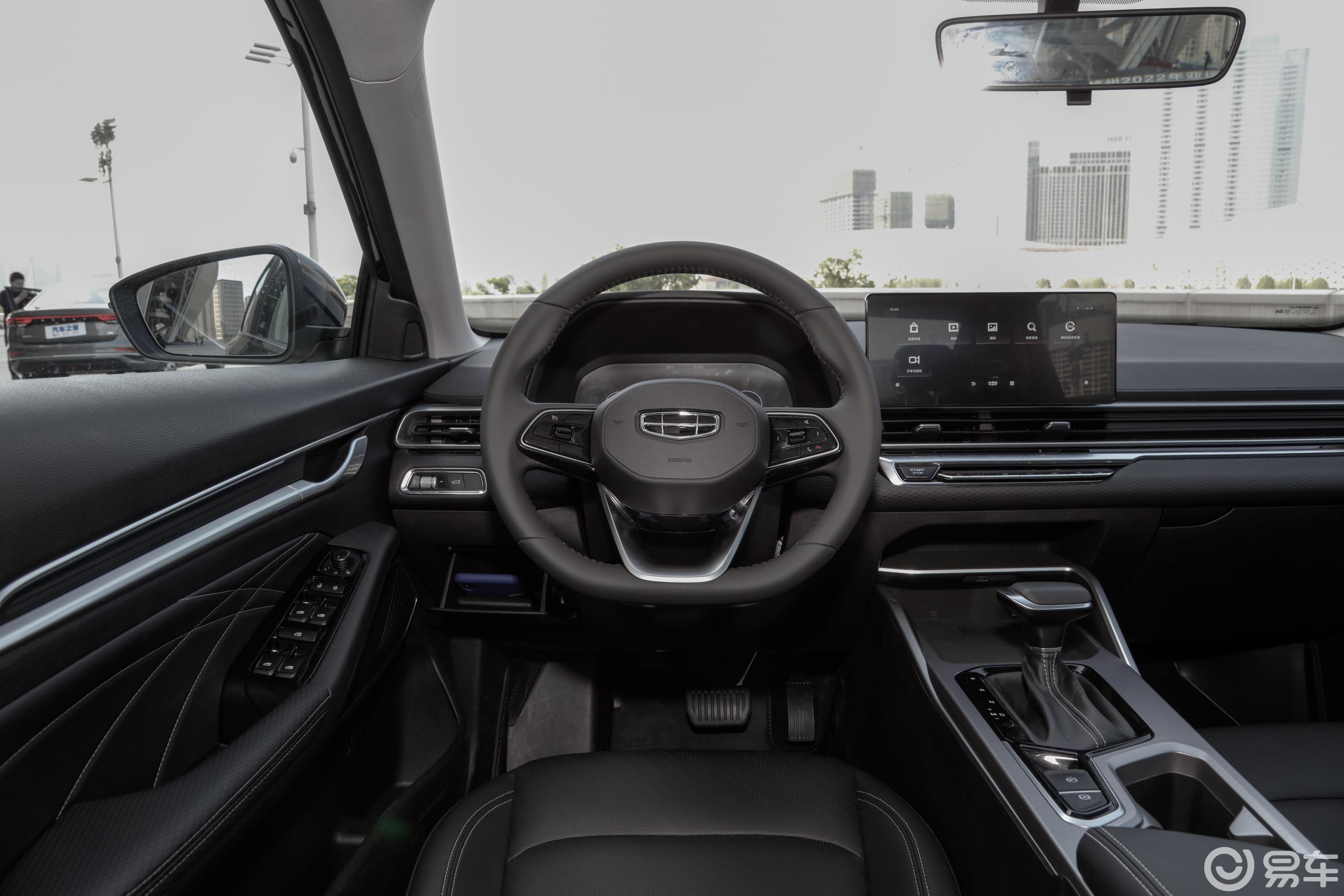 【帝豪第4代 1.5L CVT尊贵型驾驶位区域图片-汽车图片大全】-易车