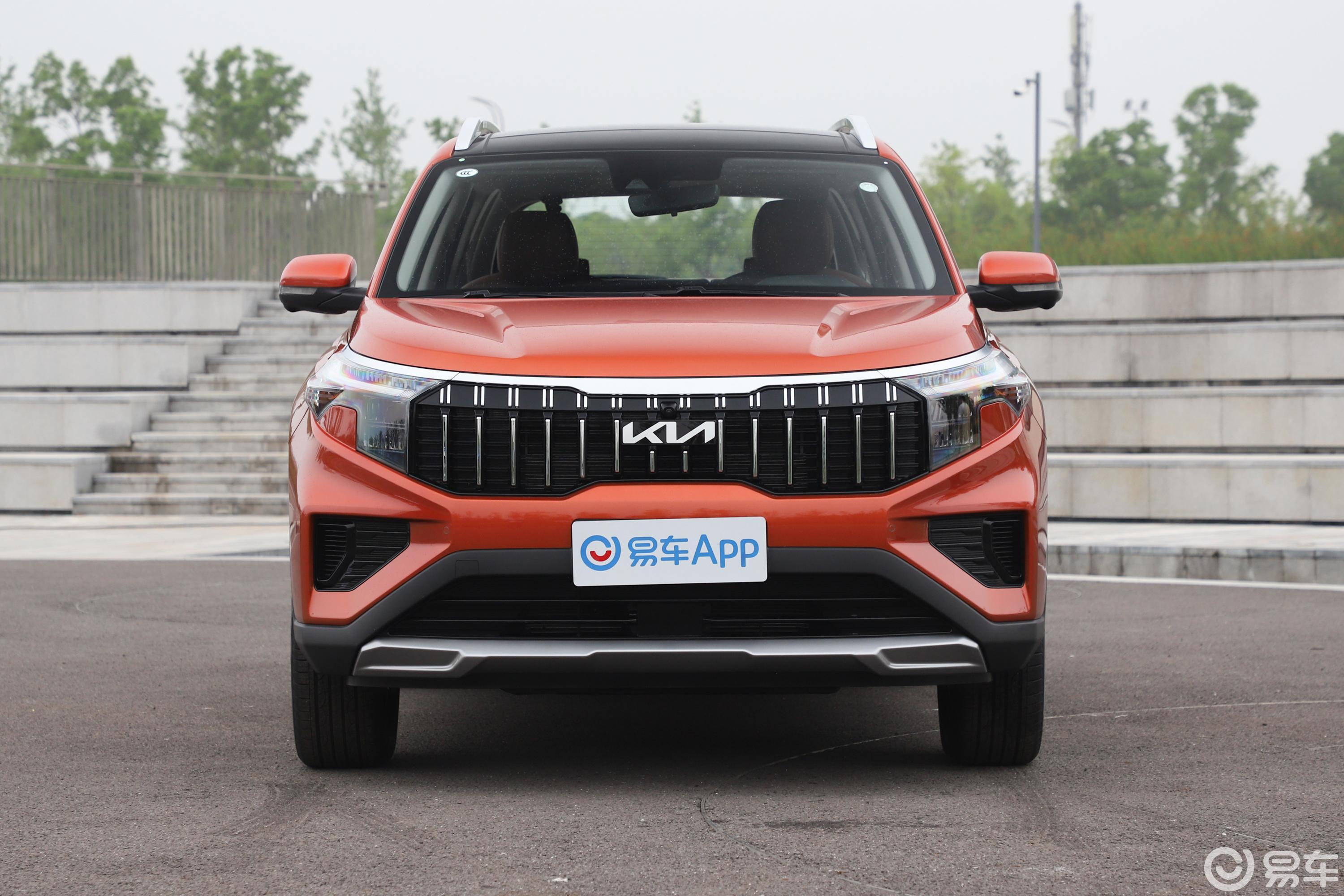 【智跑Ace 2.0L 精彩版正前水平图片-汽车图片大全】-易车