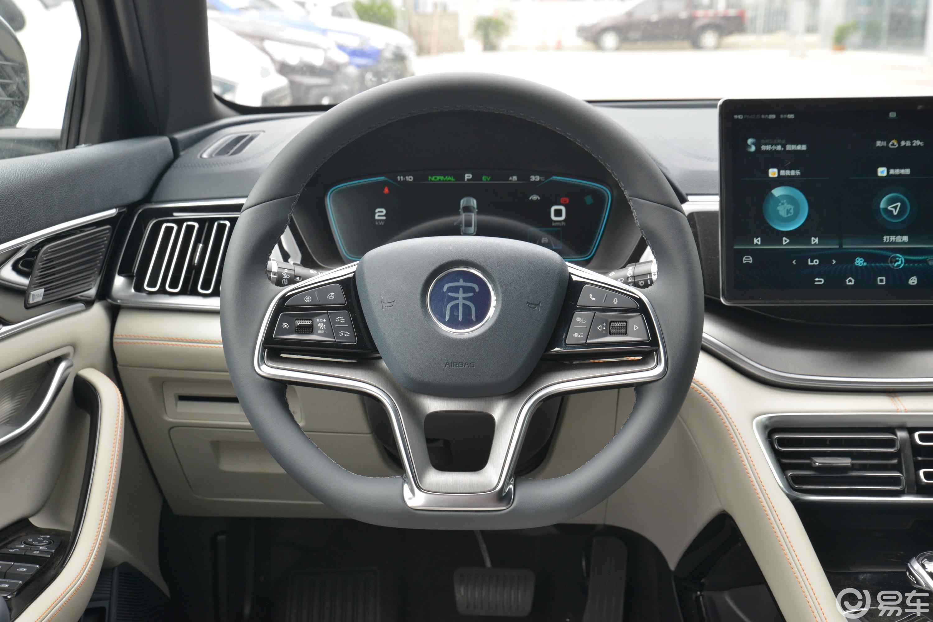 【宋PLUS新能源DM-i 1.5L 两驱旗舰PLUS方向盘图片-汽车图片大全】-易车