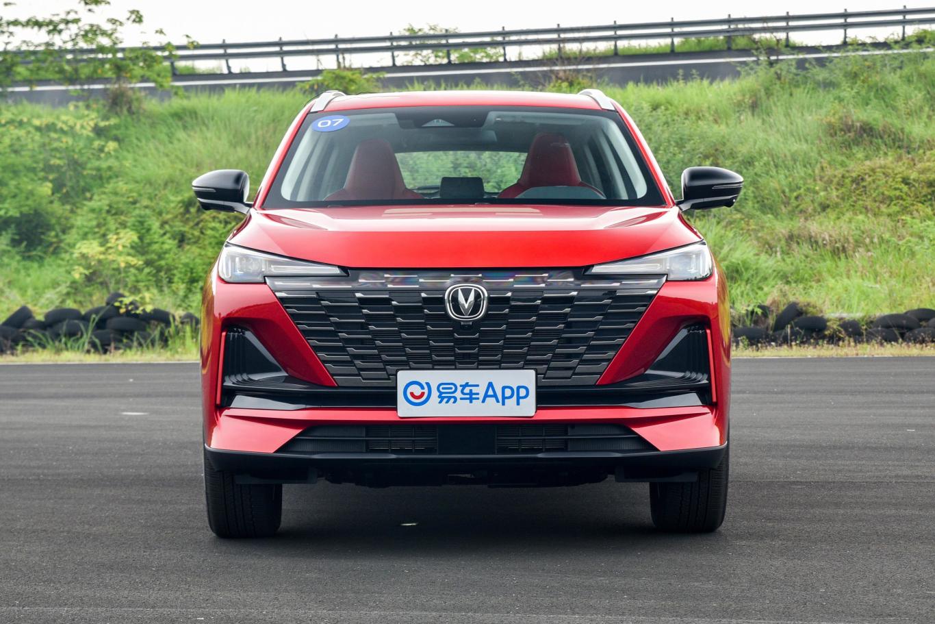 【长安CS55PLUS第二代 1.5T 双离合领航型正前水平图片-汽车图片大全】-易车