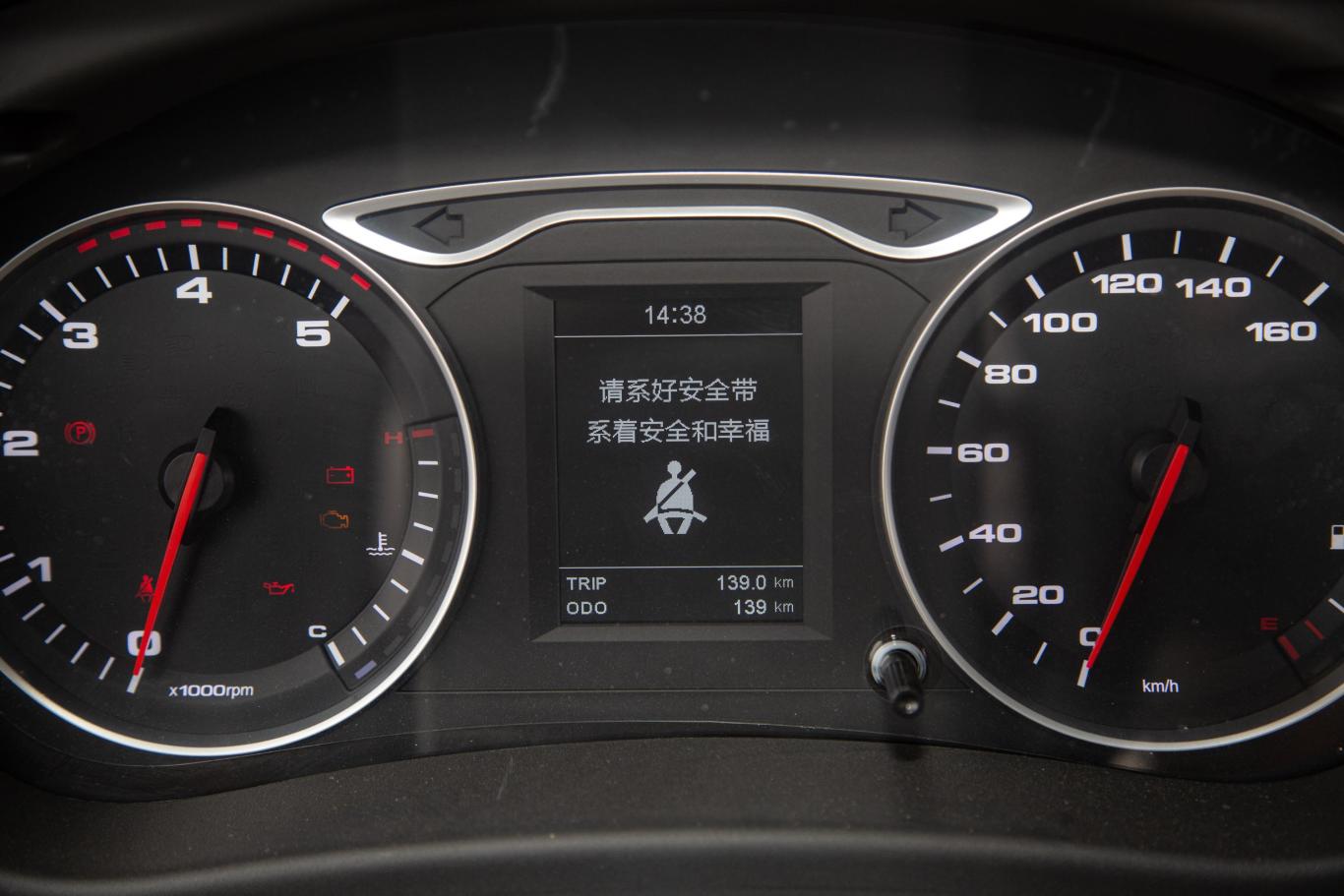 【康铃J3J3安徽全柴 2.3L 88马力 2800轴距 排半栏板轻卡 国V内饰图片-汽车图片大全】-易车