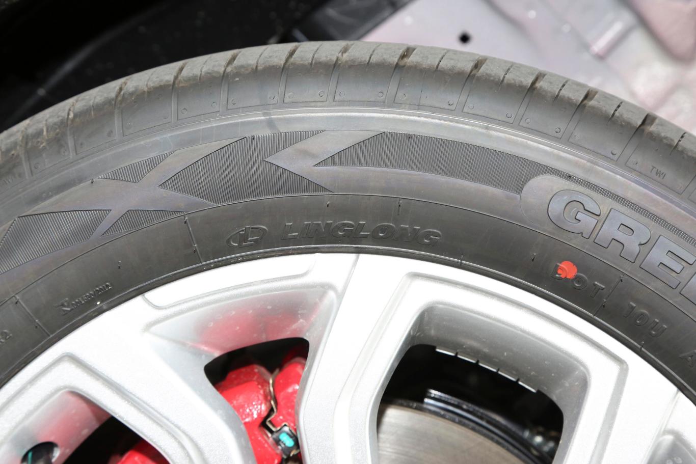 【瑞虎3x钻石版 1.5L CVT 女王版外观图片-汽车图片大全】-易车