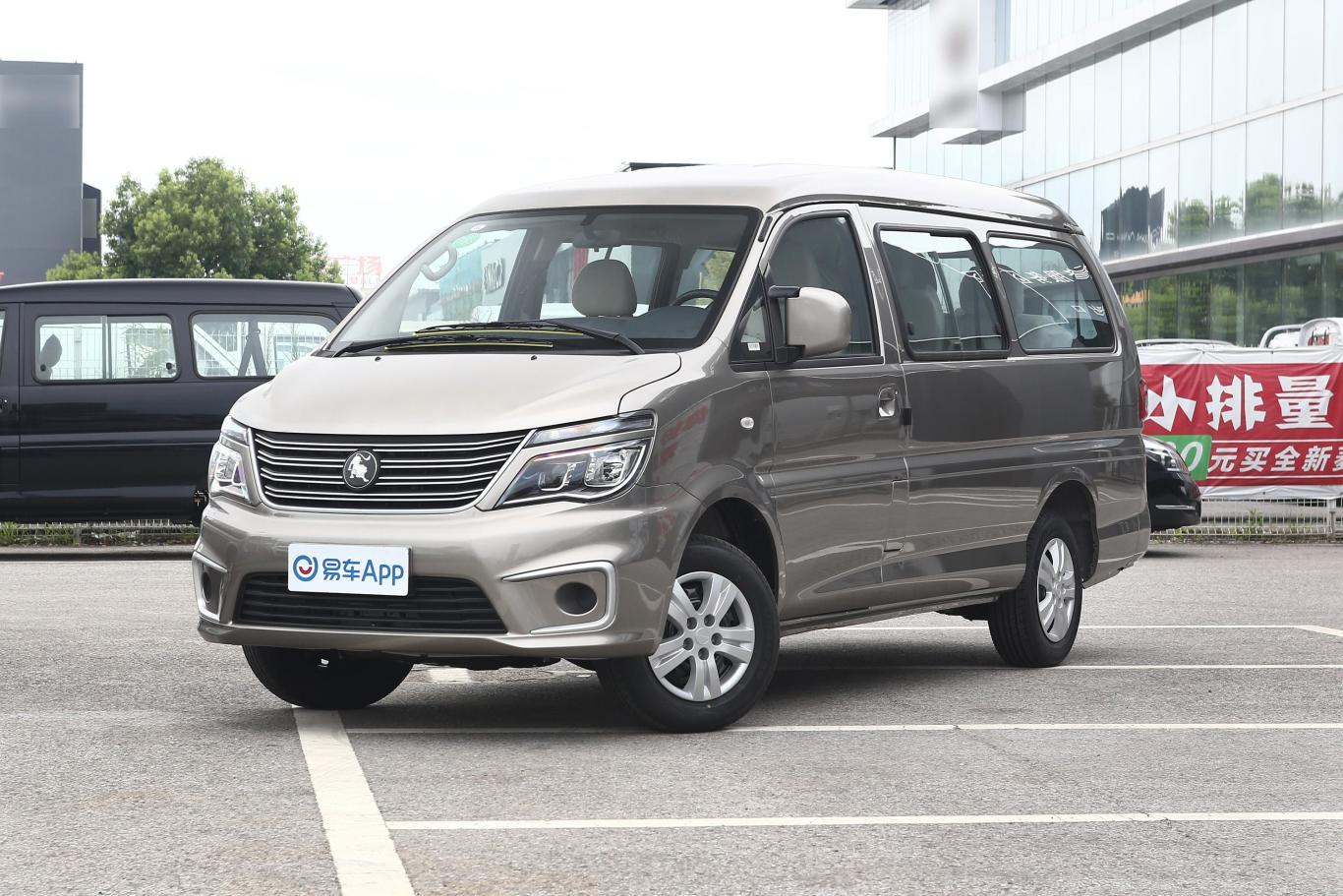 【菱智M5L 1.6L 实用型 7座侧前45度车头向左水平图片-汽车图片大全】-易车