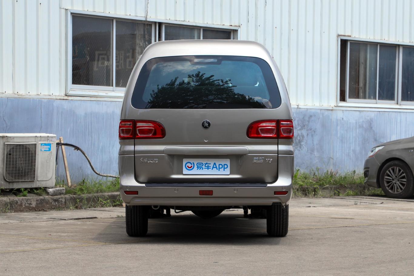 【菱智M5L 1.6L 奋斗基本型 9座正后水平图片-汽车图片大全】-易车