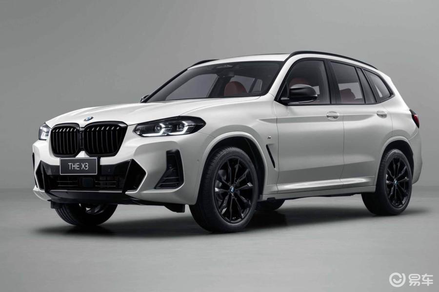  X32022 xDrive 25i M 