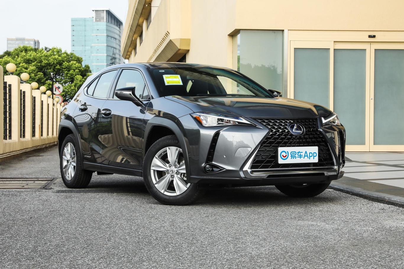 【雷克萨斯UX260h 探·趣版外观图片-汽车图片大全】-易车