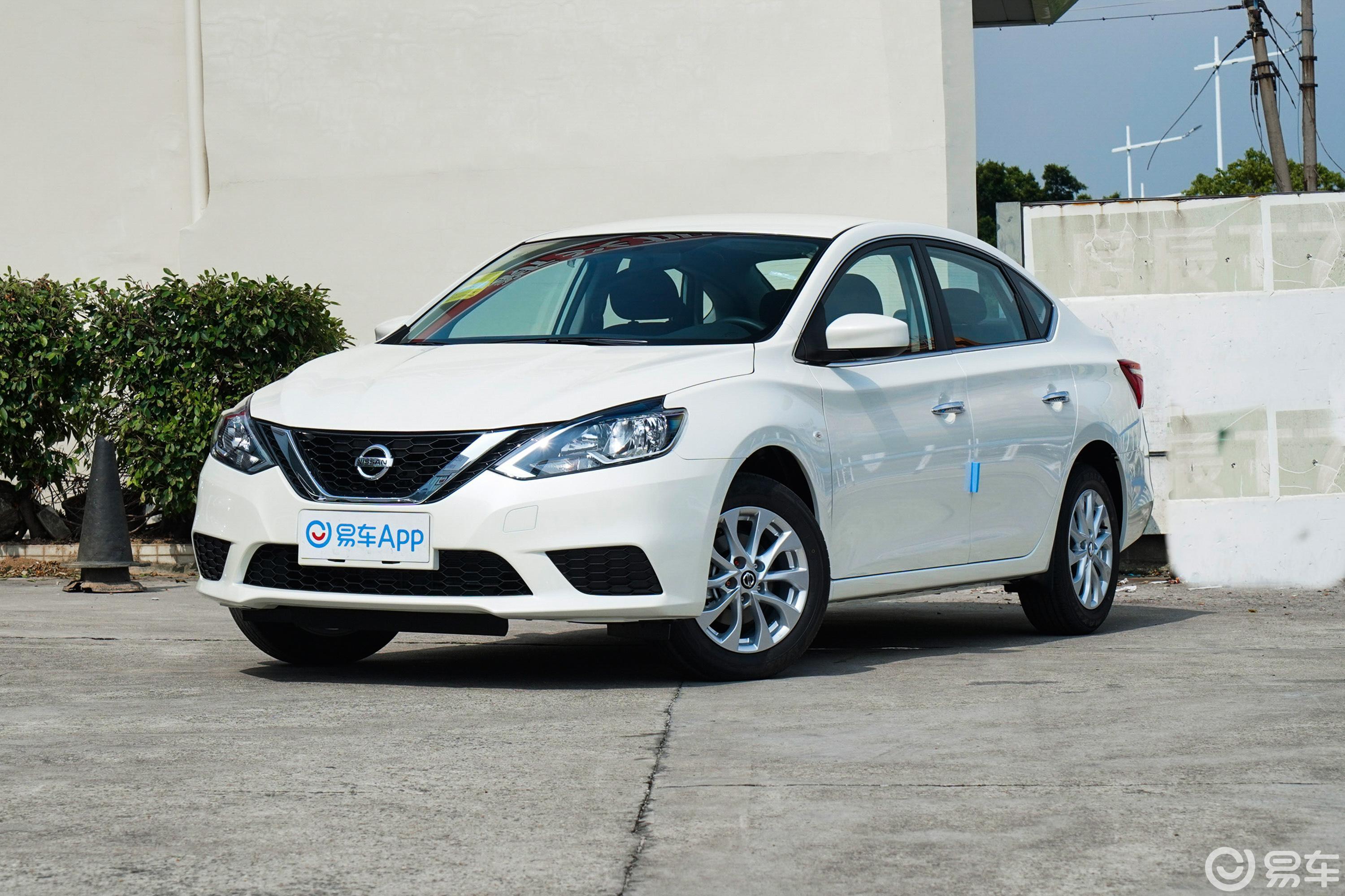 【轩逸经典 1.6L XE舒适版侧前45度车头向左水平图片-汽车图片大全】-易车