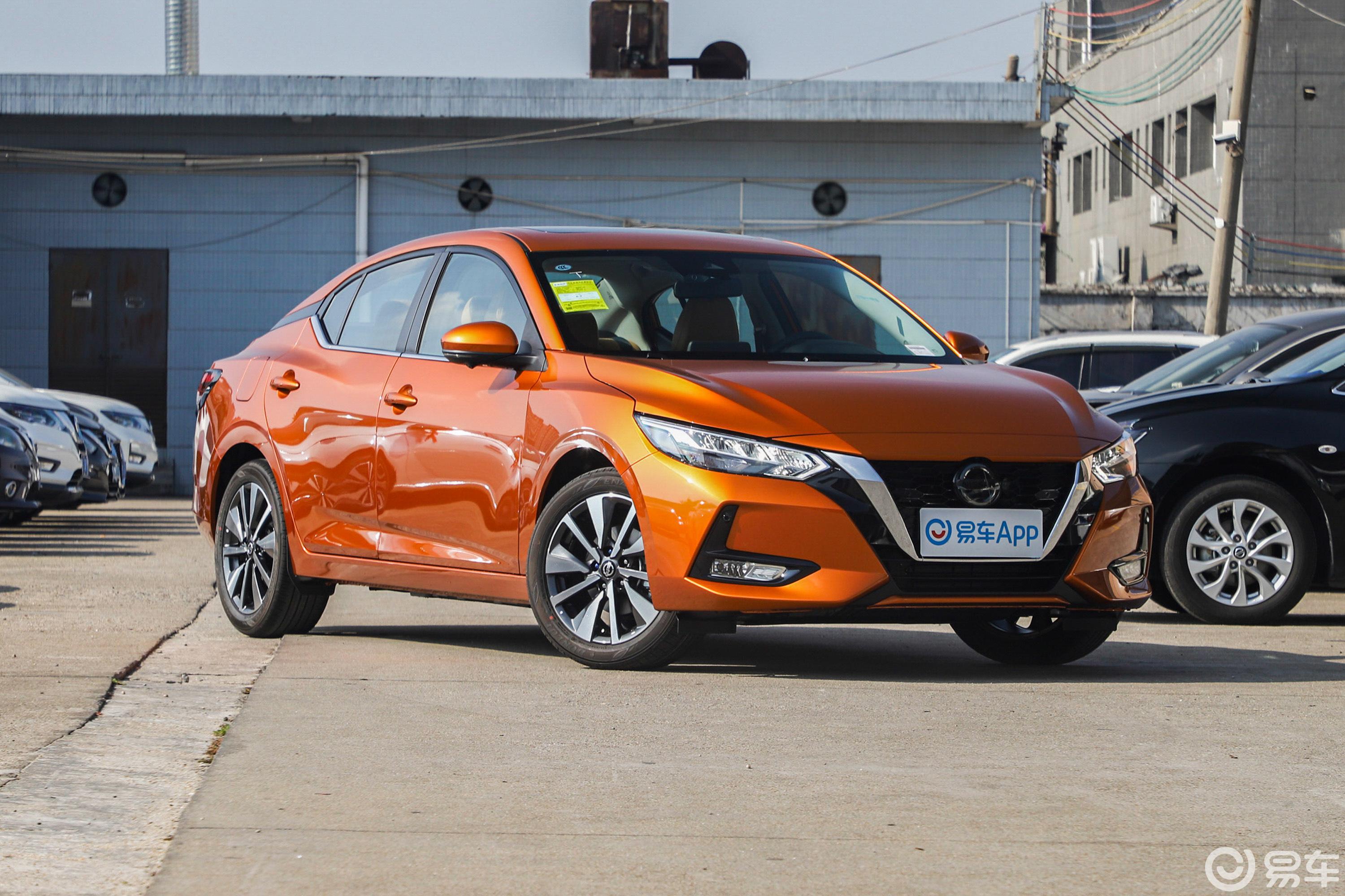 【轩逸1.6L CVT TOP奢享版侧前45度车头向右水平图片-汽车图片大全】-易车