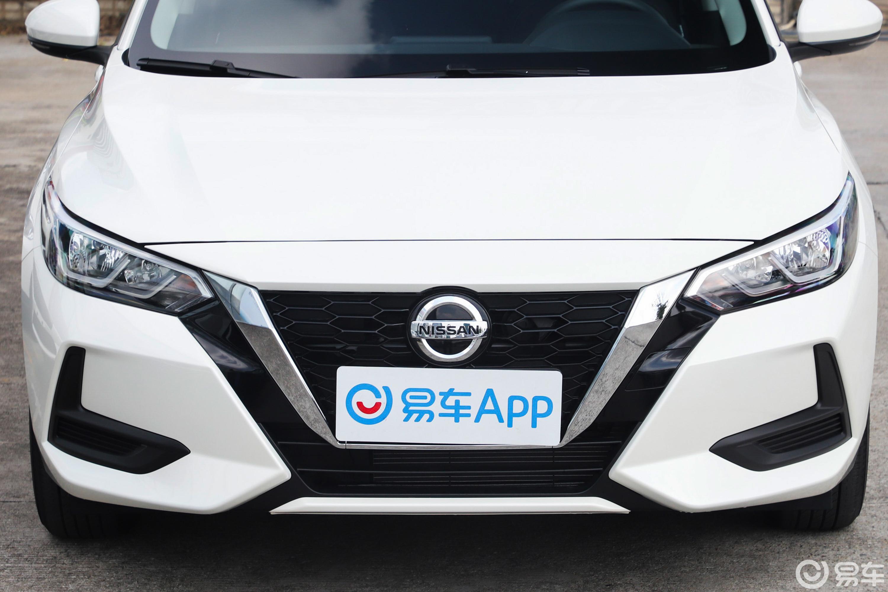 【轩逸1.6L CVT XE舒享版外观细节图片-汽车图片大全】-易车