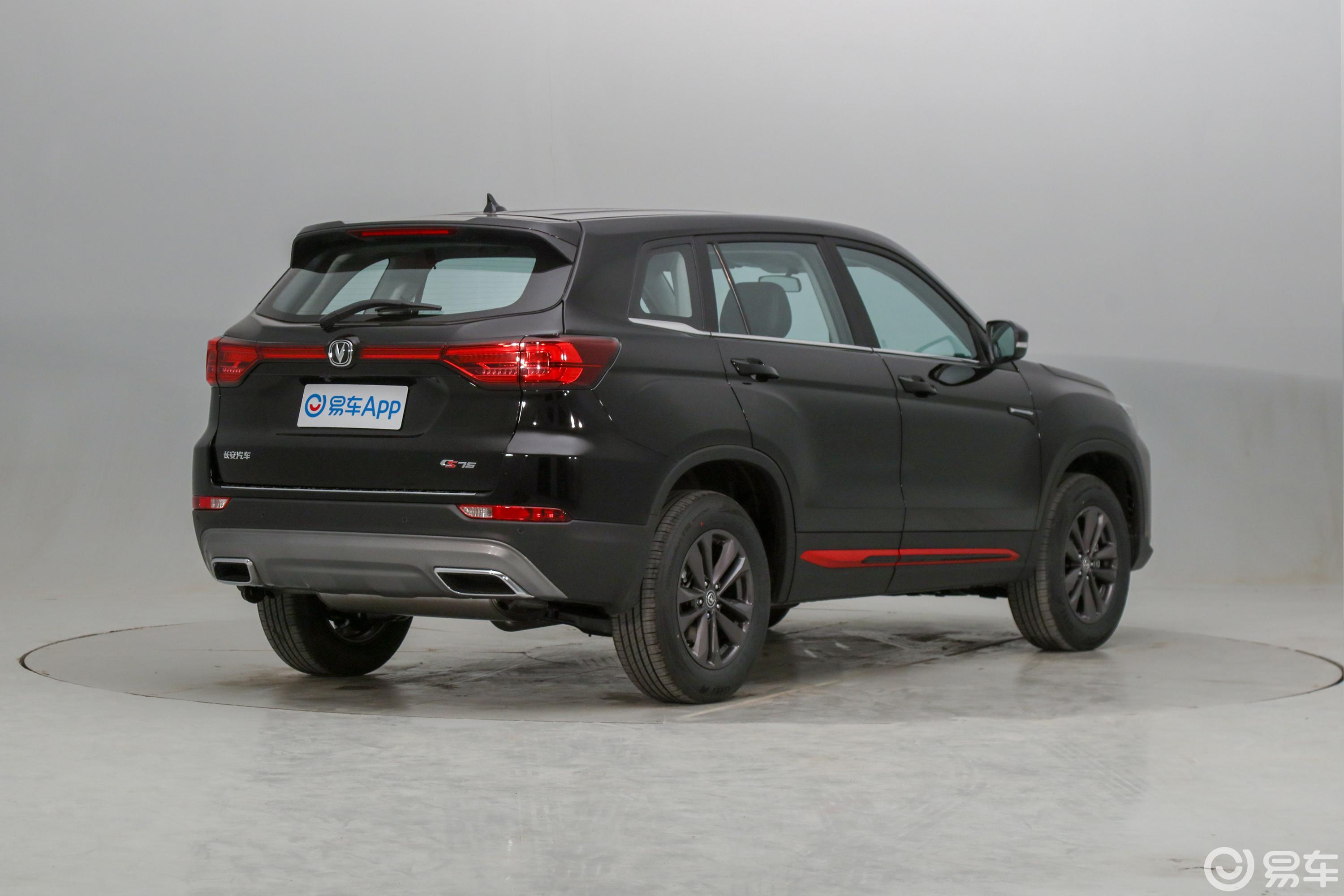 【长安CS75蓝鲸版 1.5T 手动精英型侧后45度车头向右水平图片-汽车图片大全】-易车