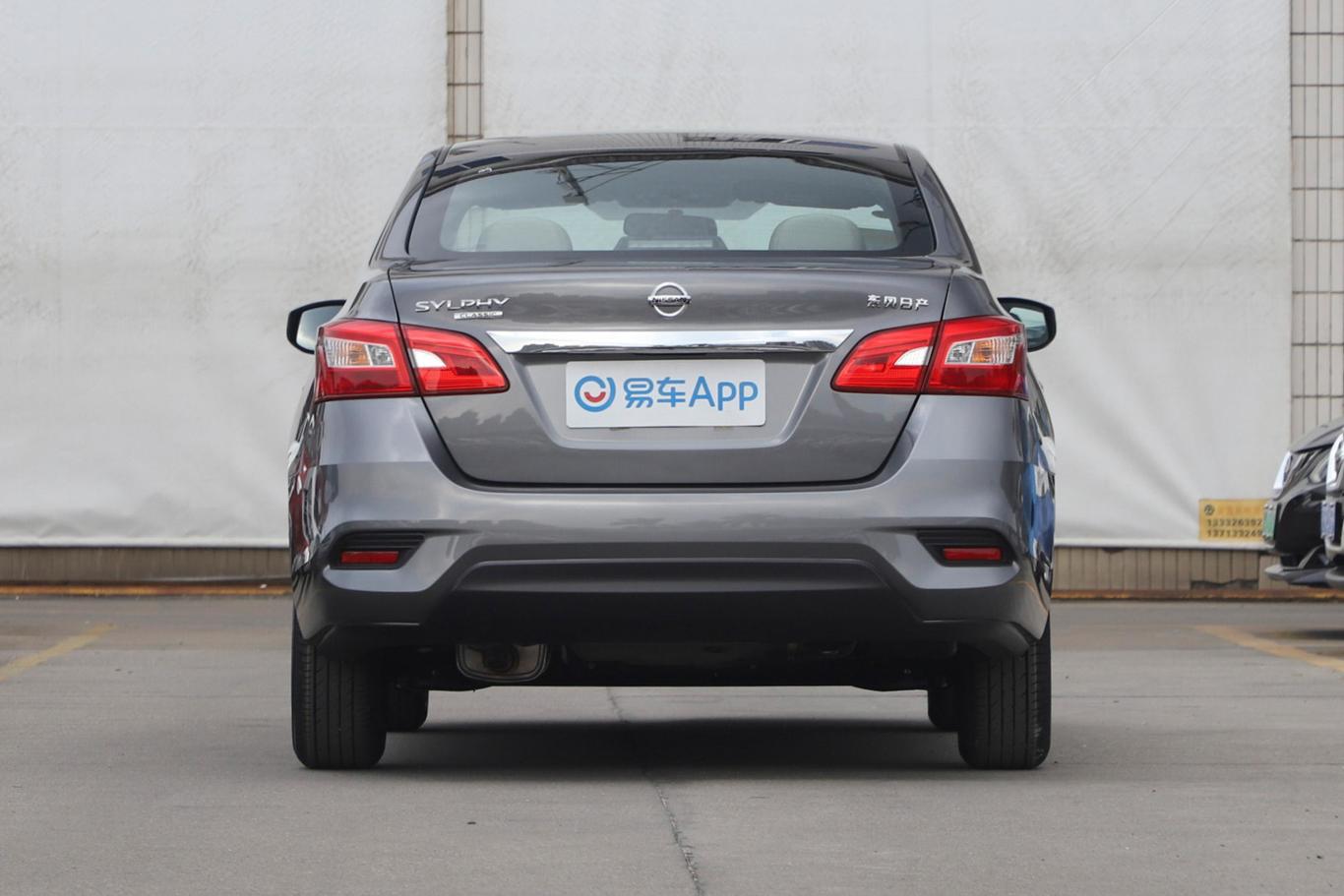 【轩逸经典 1.6L 手动 XE舒适版正后水平图片-汽车图片大全】-易车