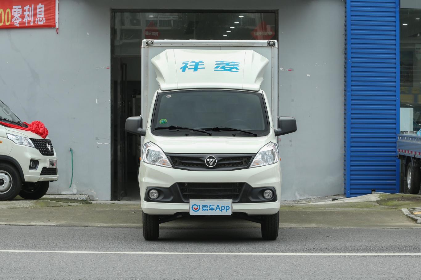 【祥菱VV1 1.6L 单排翼开启厢式尺 3170轴距 国VI正前水平图片-汽车图片大全】-易车