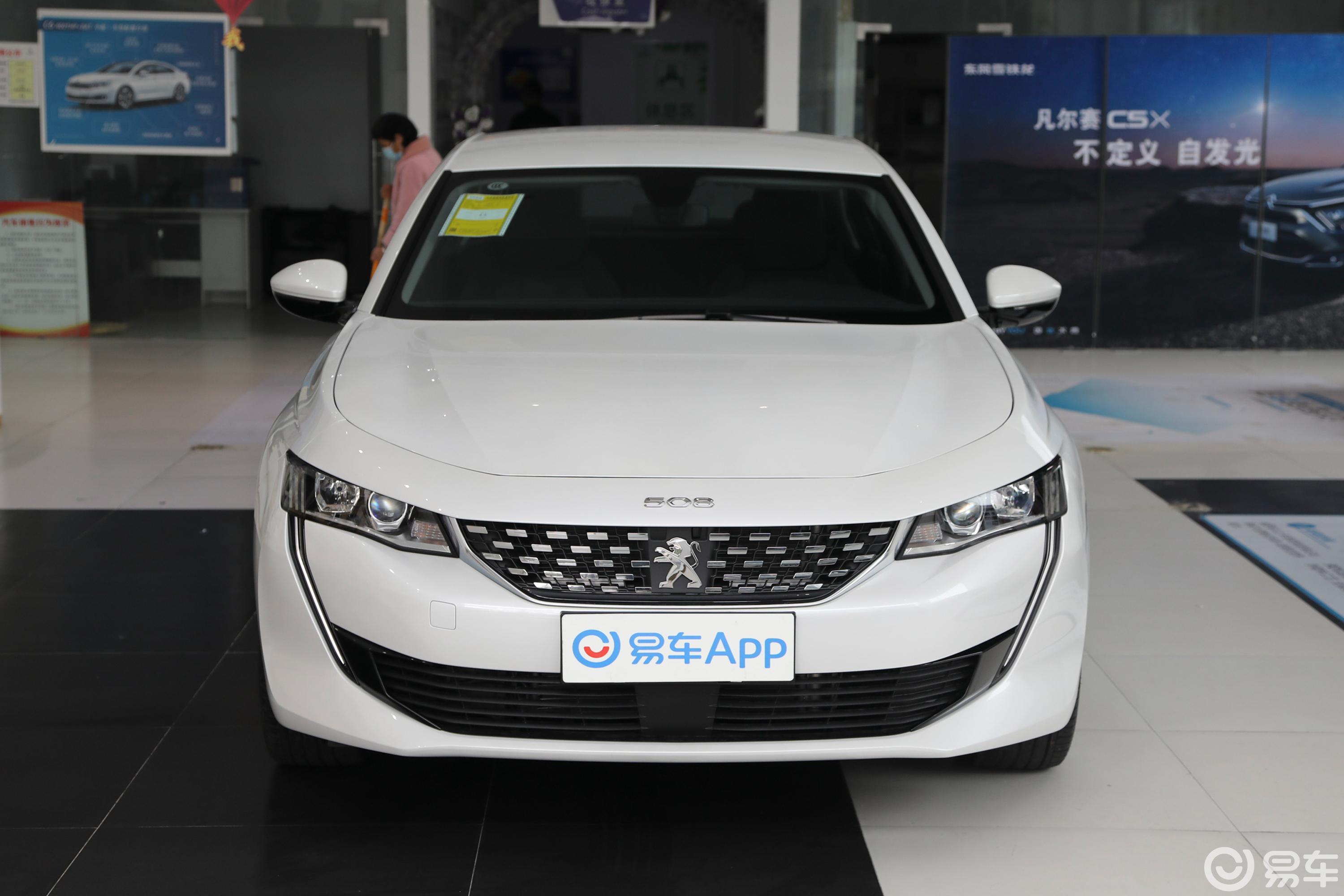 【标致508L360THP 先锋版正前水平图片-汽车图片大全】-易车