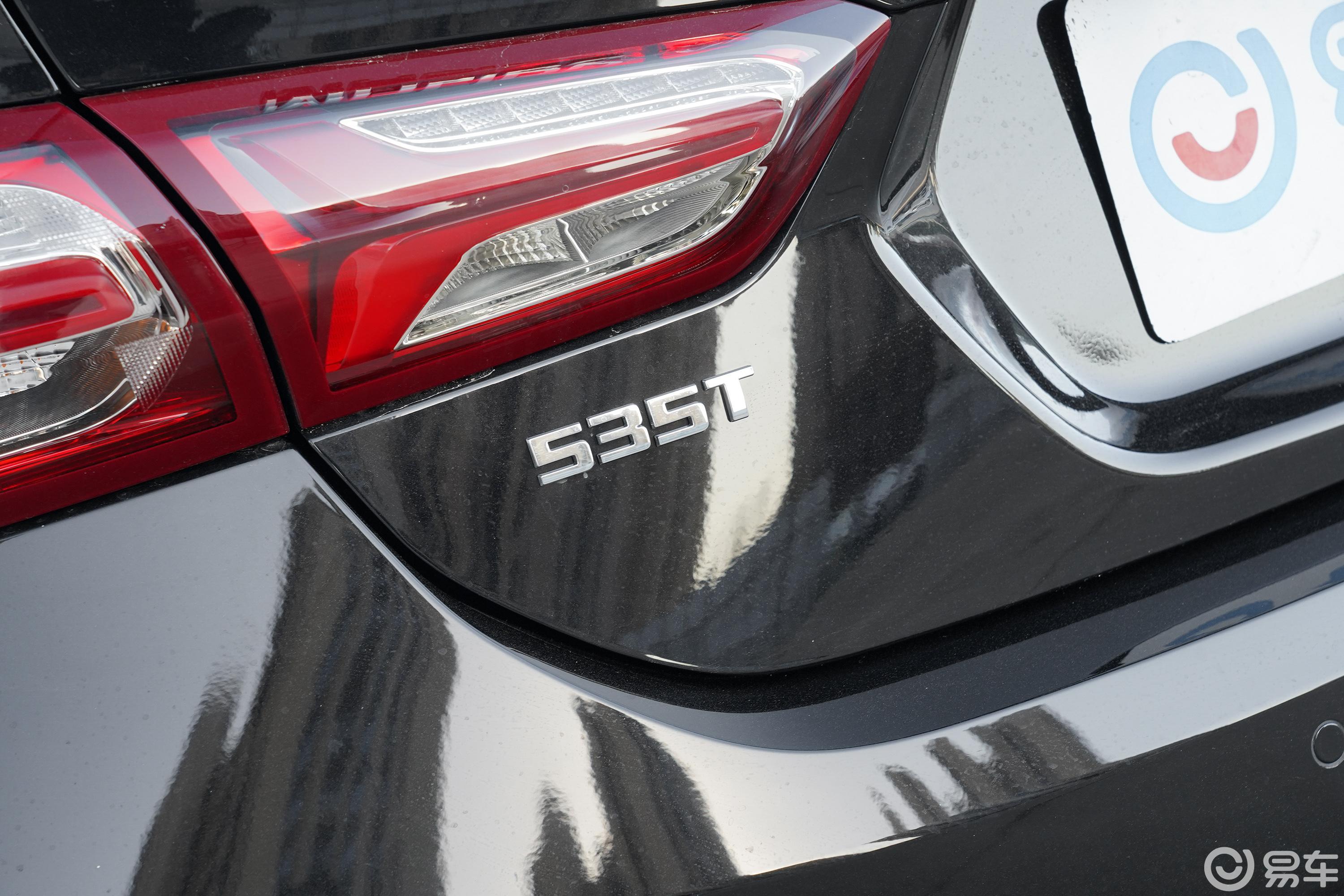 【迈锐宝XL535T 手自一体 锐动版外观图片-汽车图片大全】-易车