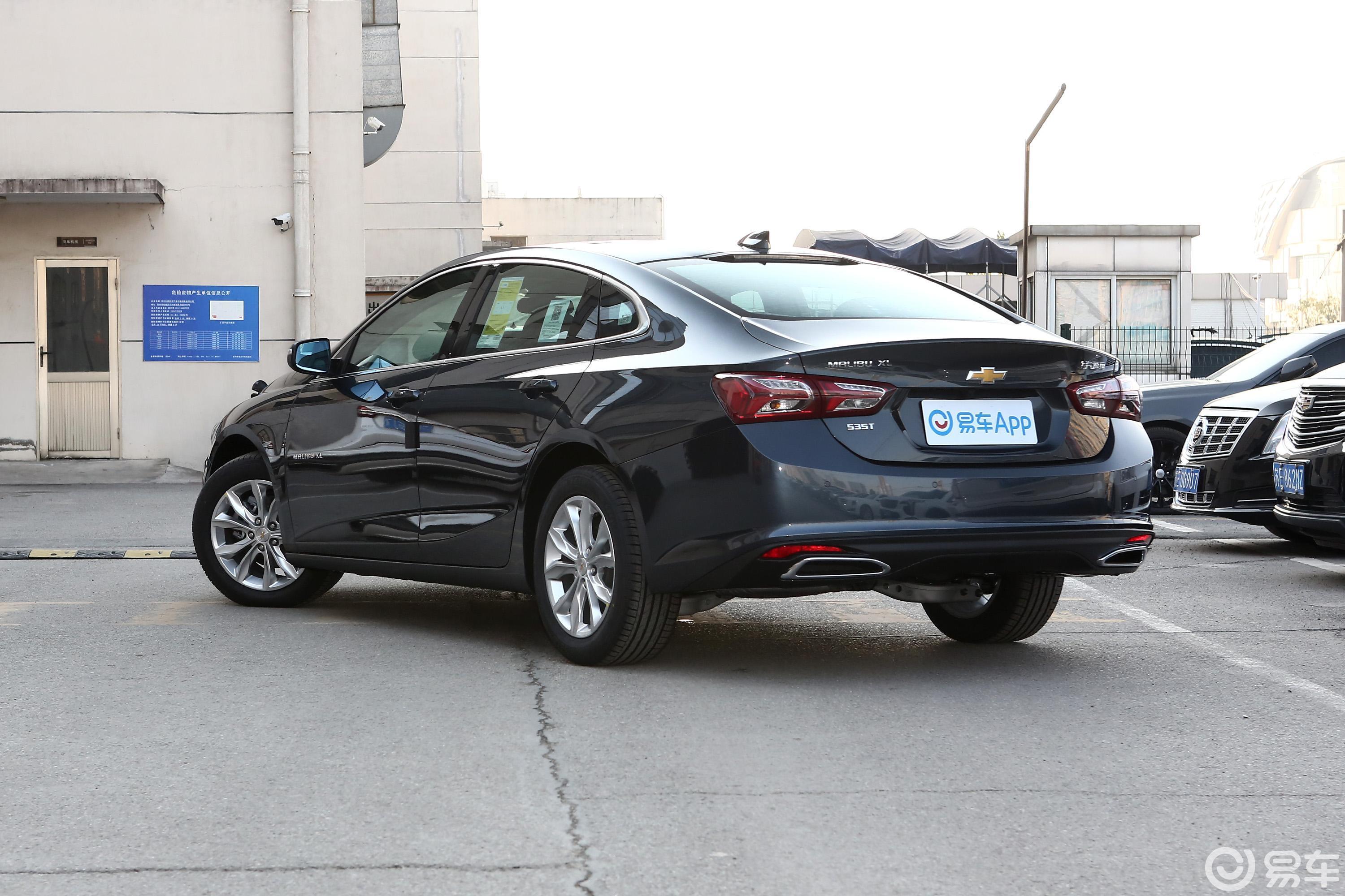 【迈锐宝XL535T 手自一体 锐联版侧后45度车头向左水平图片-汽车图片大全】-易车