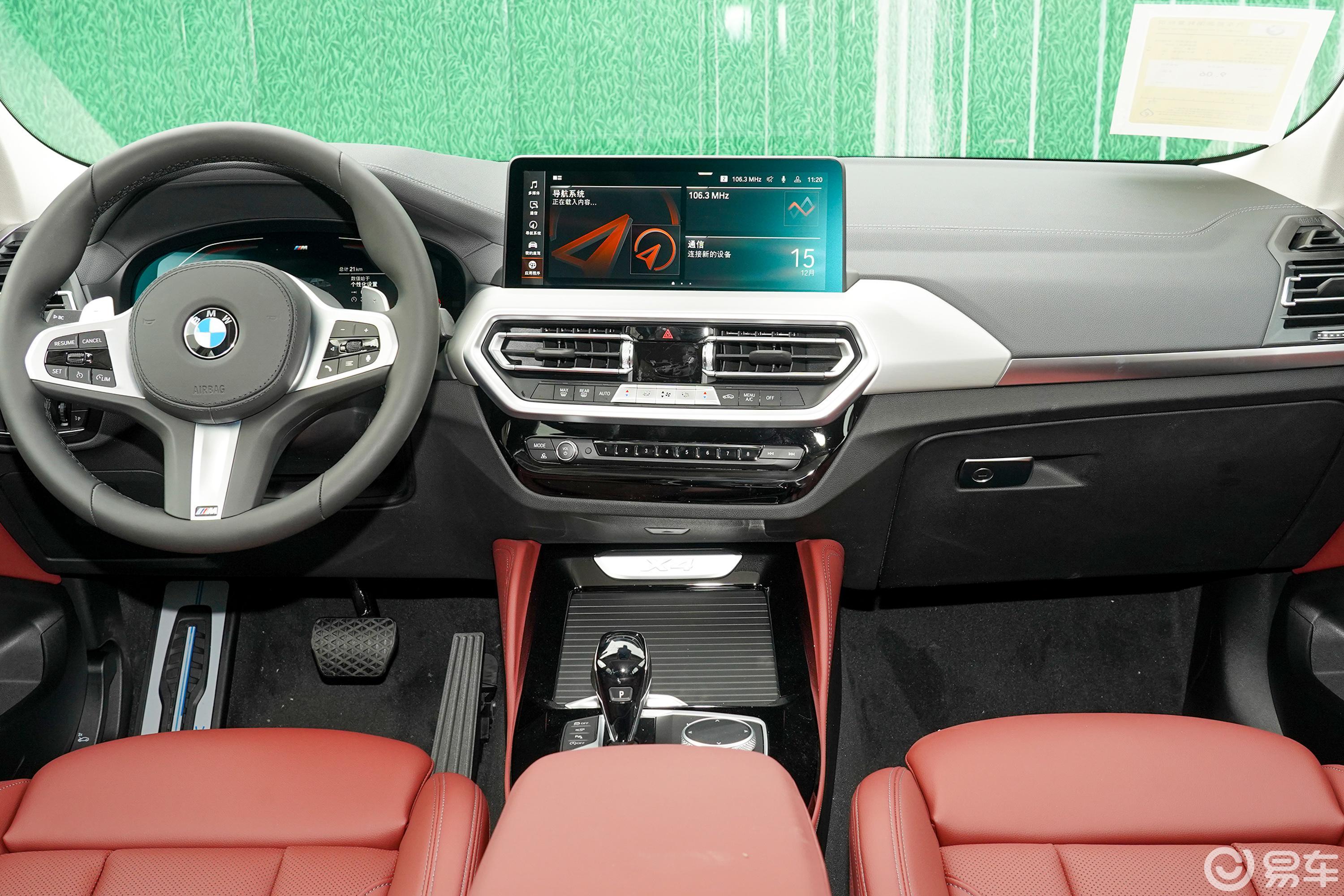 【宝马X4xDrive30i M运动套装中控台整体图片-汽车图片大全】-易车