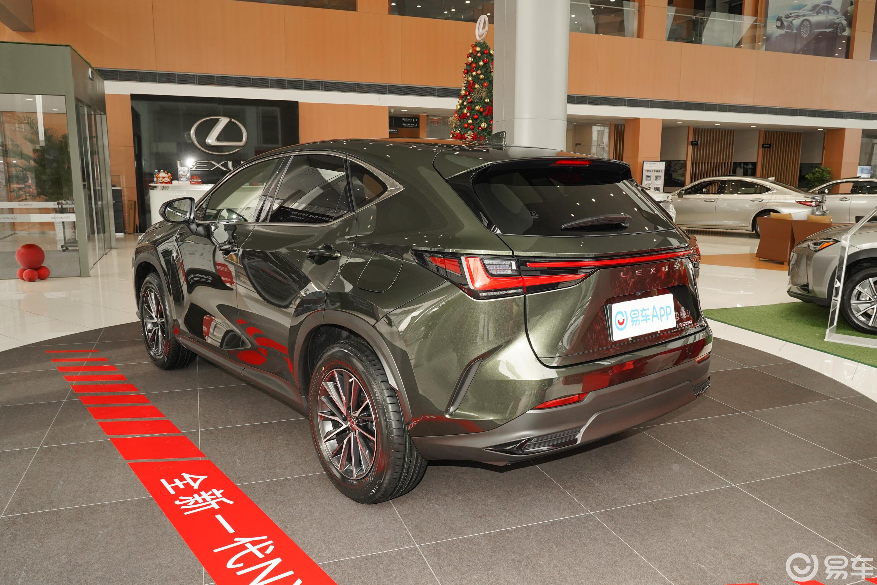 【雷克萨斯NX260 两驱创驰版侧后45度车头向左水平图片-汽车图片大全】-易车