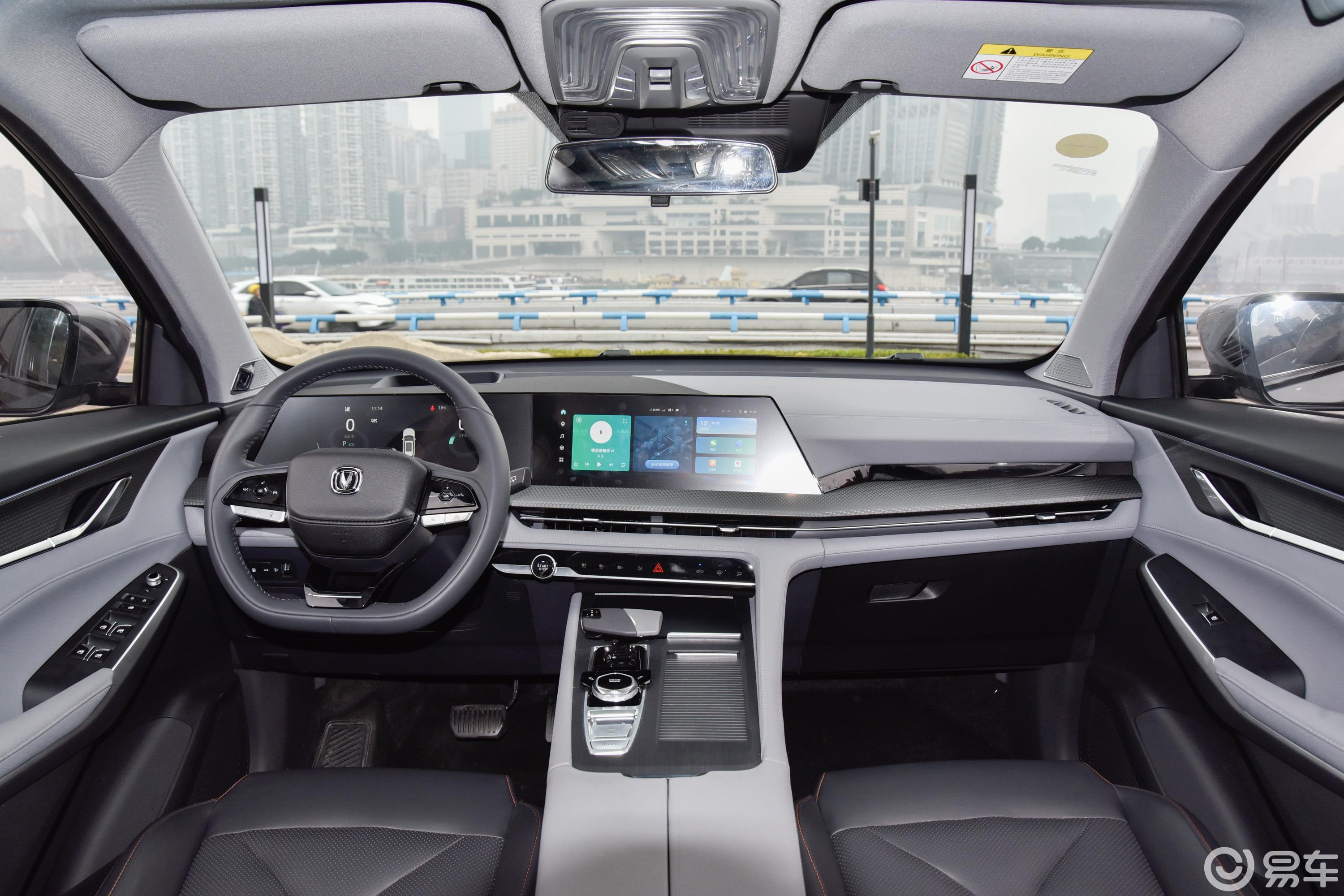 【长安cs75plus第二代 1 5t 领航型内饰全景正拍图片 汽车图片大全】 易车