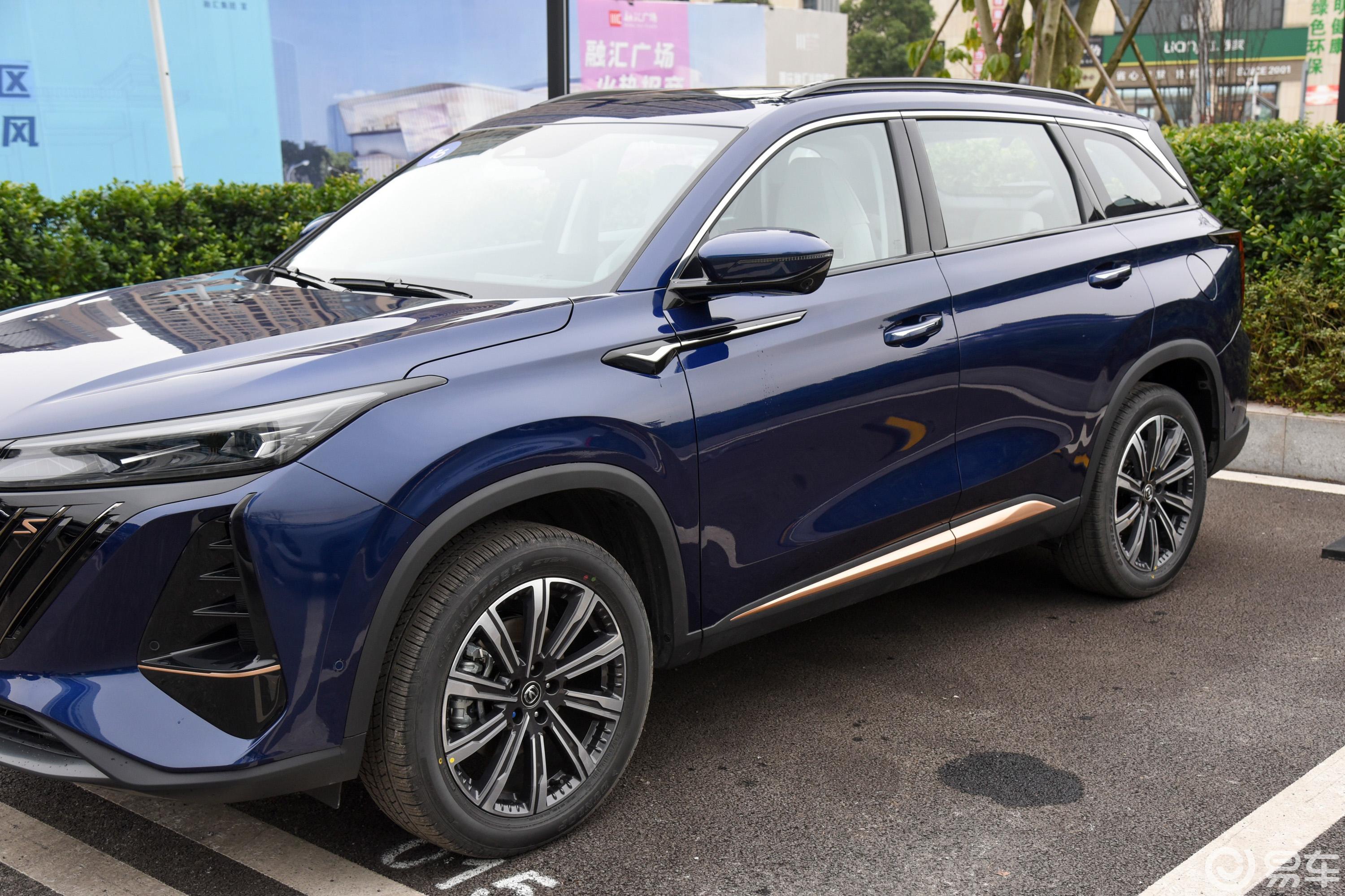 【长安cs75plus第二代 2 0t 旗舰型外观细节图片 汽车图片大全】 易车