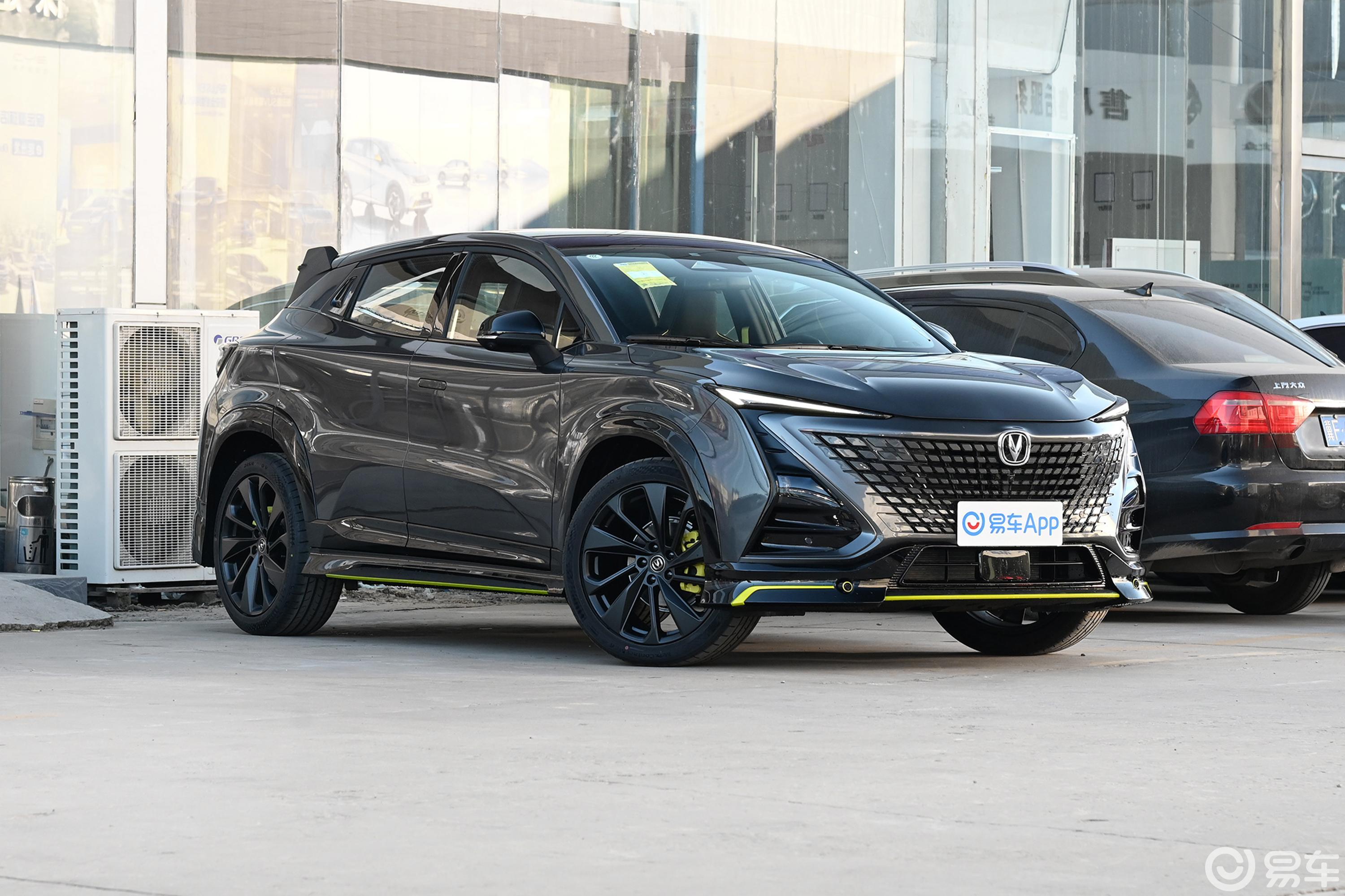 【长安UNI-T运动版 1.5T 双离合尊贵型侧前45度车头向右水平图片-汽车图片大全】-易车