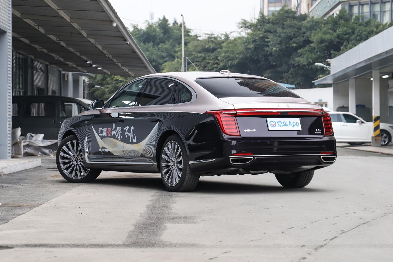 【红旗H93.0T 智联旗领四座版侧后45度车头向左水平图片-汽车图片大全】-易车