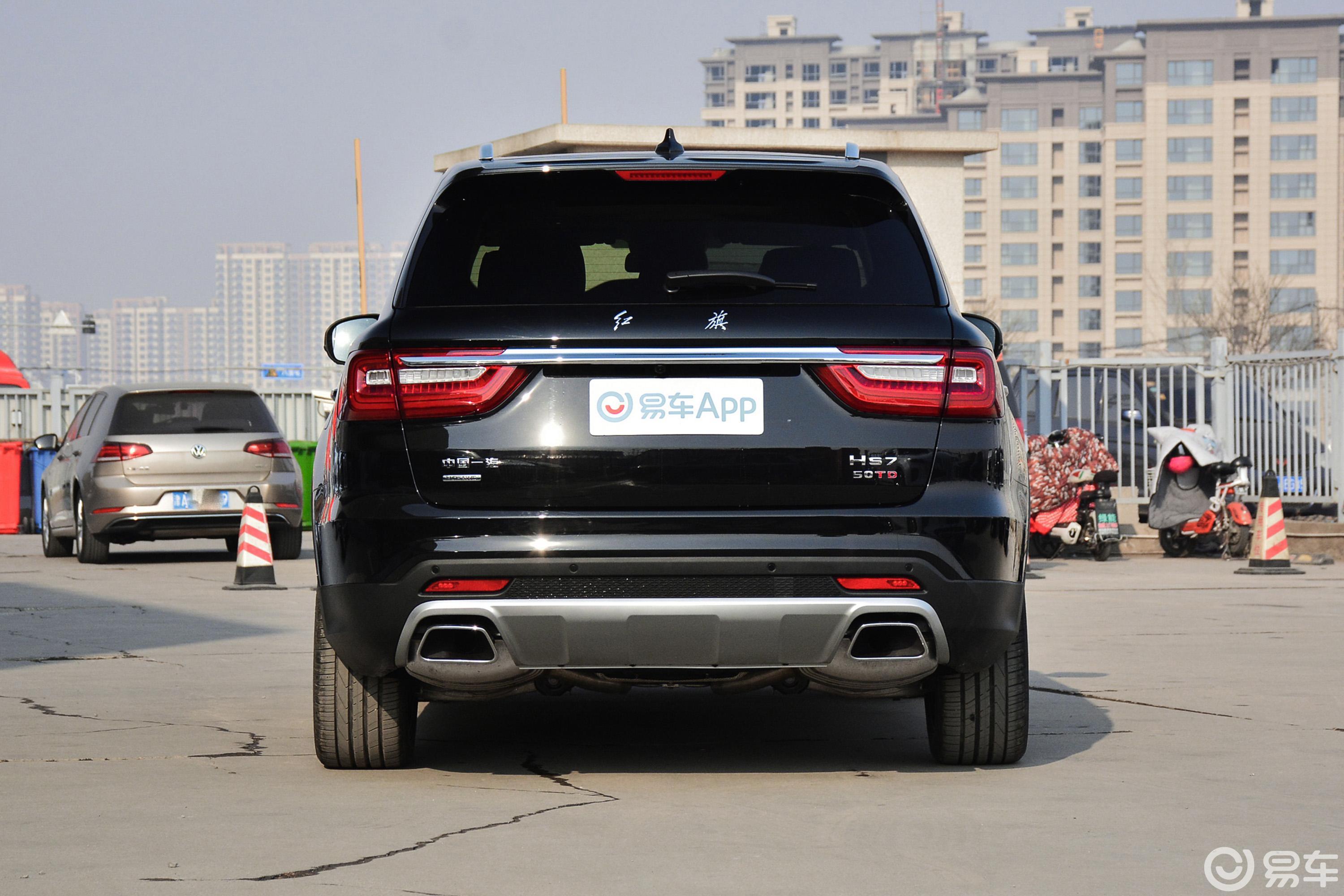 【红旗HS73.0T 手自一体 四驱 智联旗畅版正后水平图片-汽车图片大全】-易车