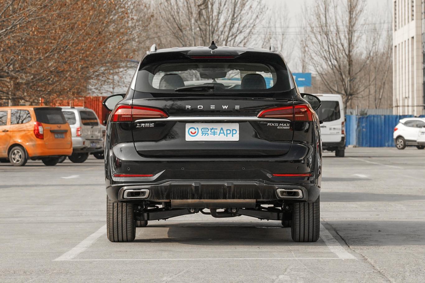 【荣威RX5 MAX2.0T 有为尊荣版正后水平图片-汽车图片大全】-易车