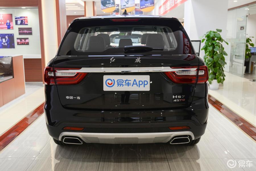 【红旗HS72022款2.0T 双离合 两驱 智联旗悦版正后水平汽车图片-汽车图片大全】-易车