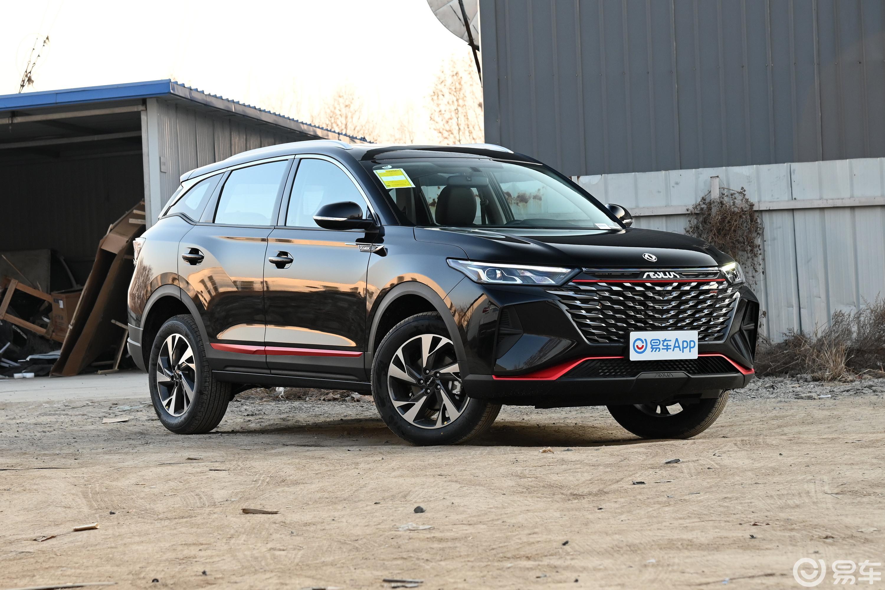 【风神AX7马赫版 1.5T 双离合DF31外观图片-汽车图片大全】-易车