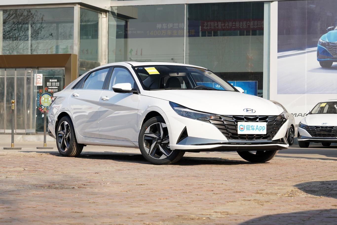 【伊兰特1.5L CVT精英版侧前45度车头向右水平图片-汽车图片大全】-易车