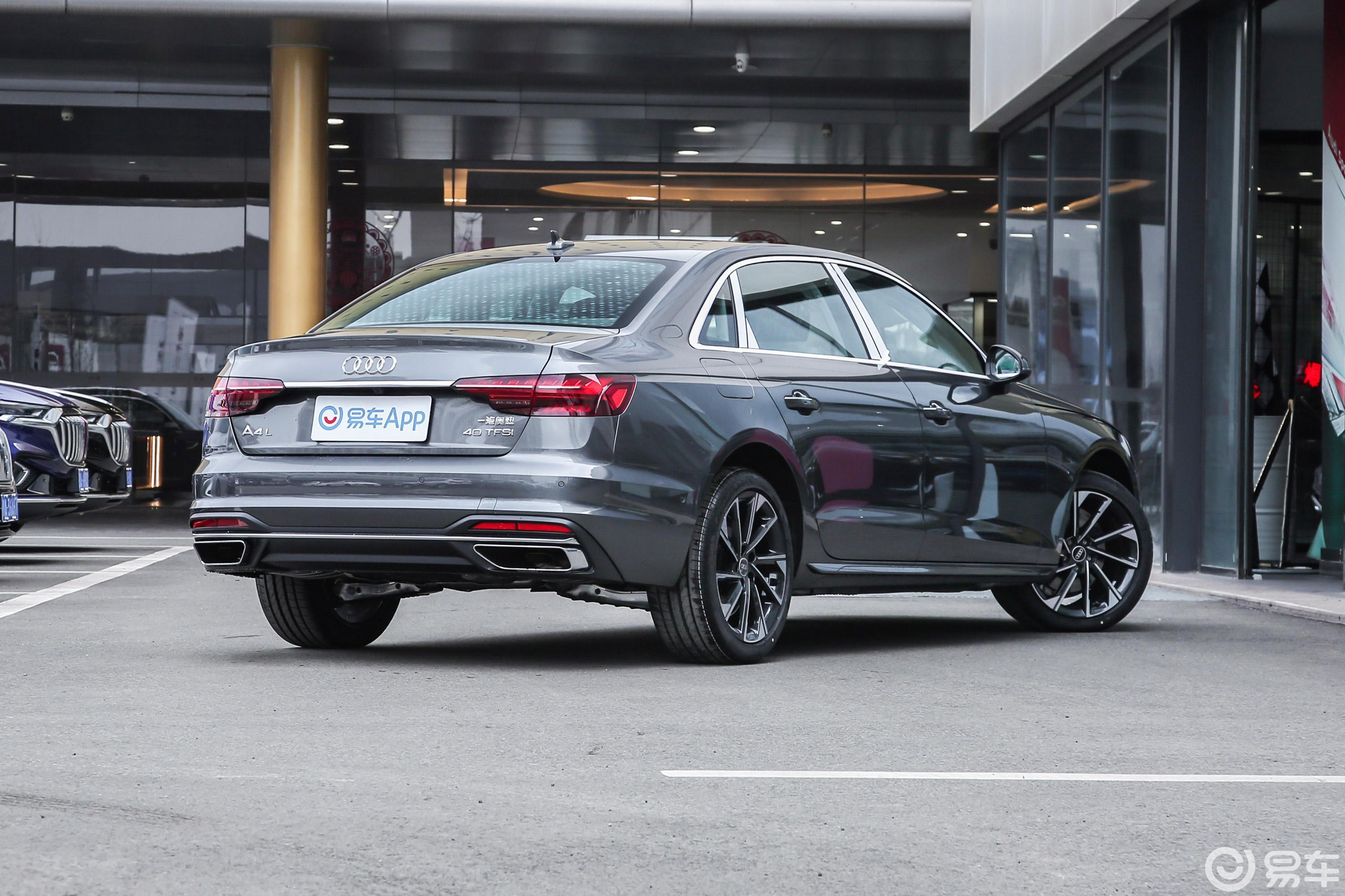 【奥迪A4L40 TFSI 豪华致雅型侧后45度车头向右水平图片-汽车图片大全】-易车