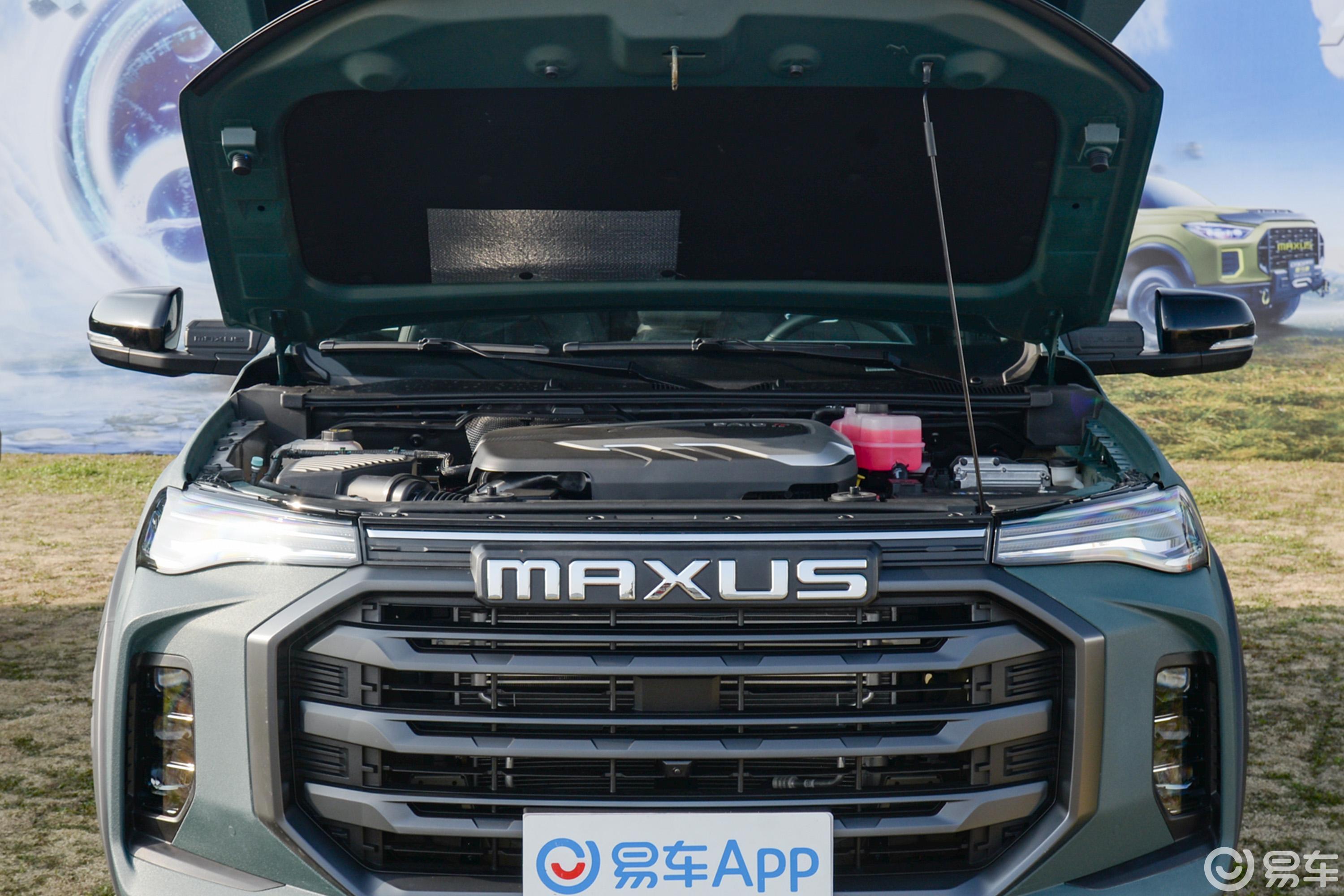 【上汽大通MAXUS T90房车探索家T90 2.0T 越野绿-防爆漆发动机舱整体图片-汽车图片大全】-易车