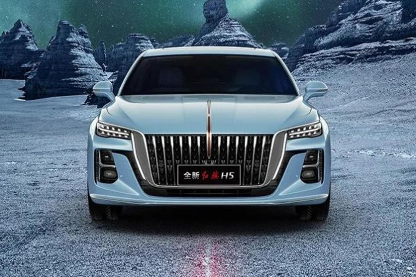 【红旗H5图片-汽车图片大全】-易车