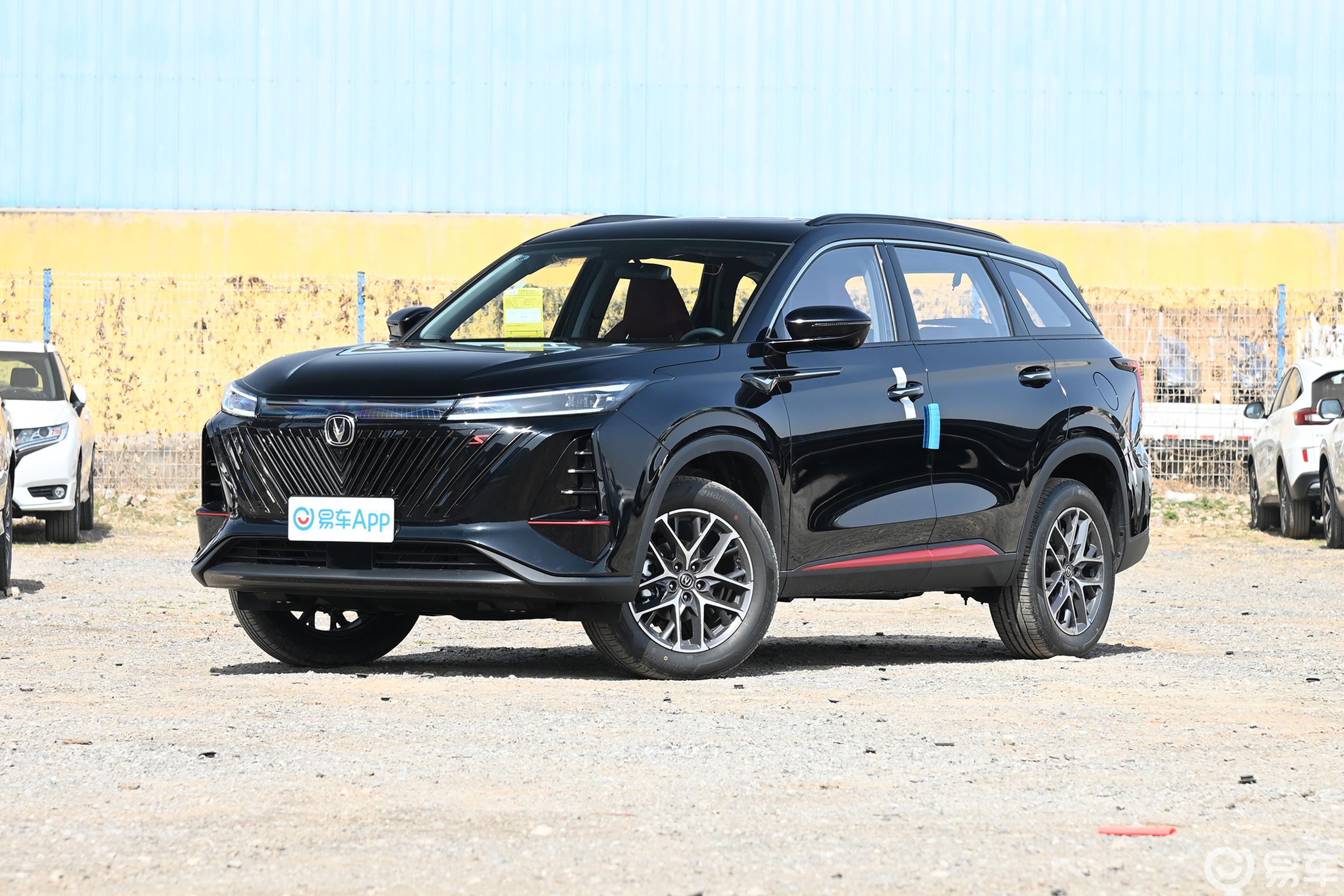 【长安CS75PLUS第二代 1.5T 豪华型侧前45度车头向左水平图片-汽车图片大全】-易车