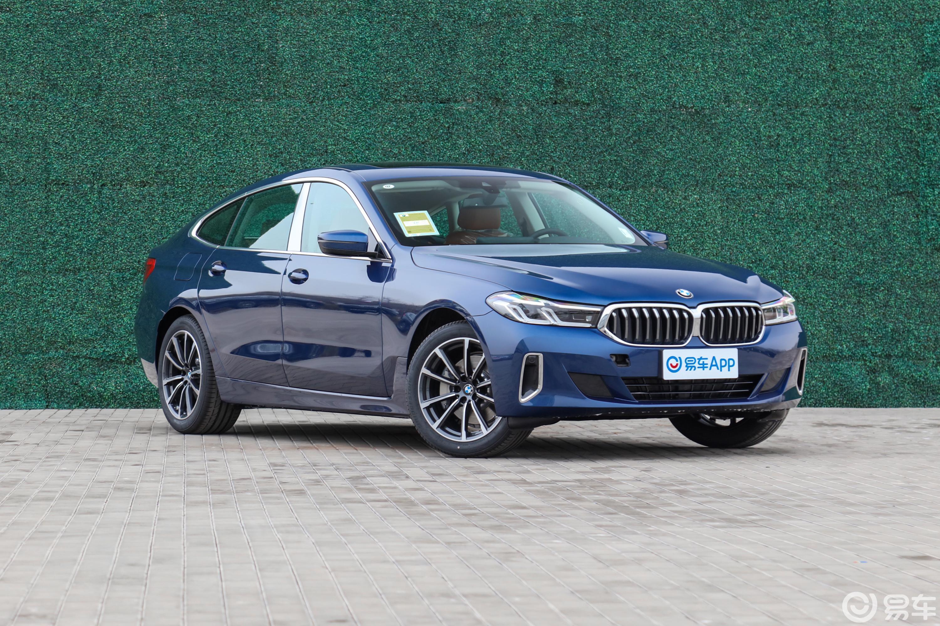 【宝马6系GT630i 豪华设计套装外观图片-汽车图片大全】-易车