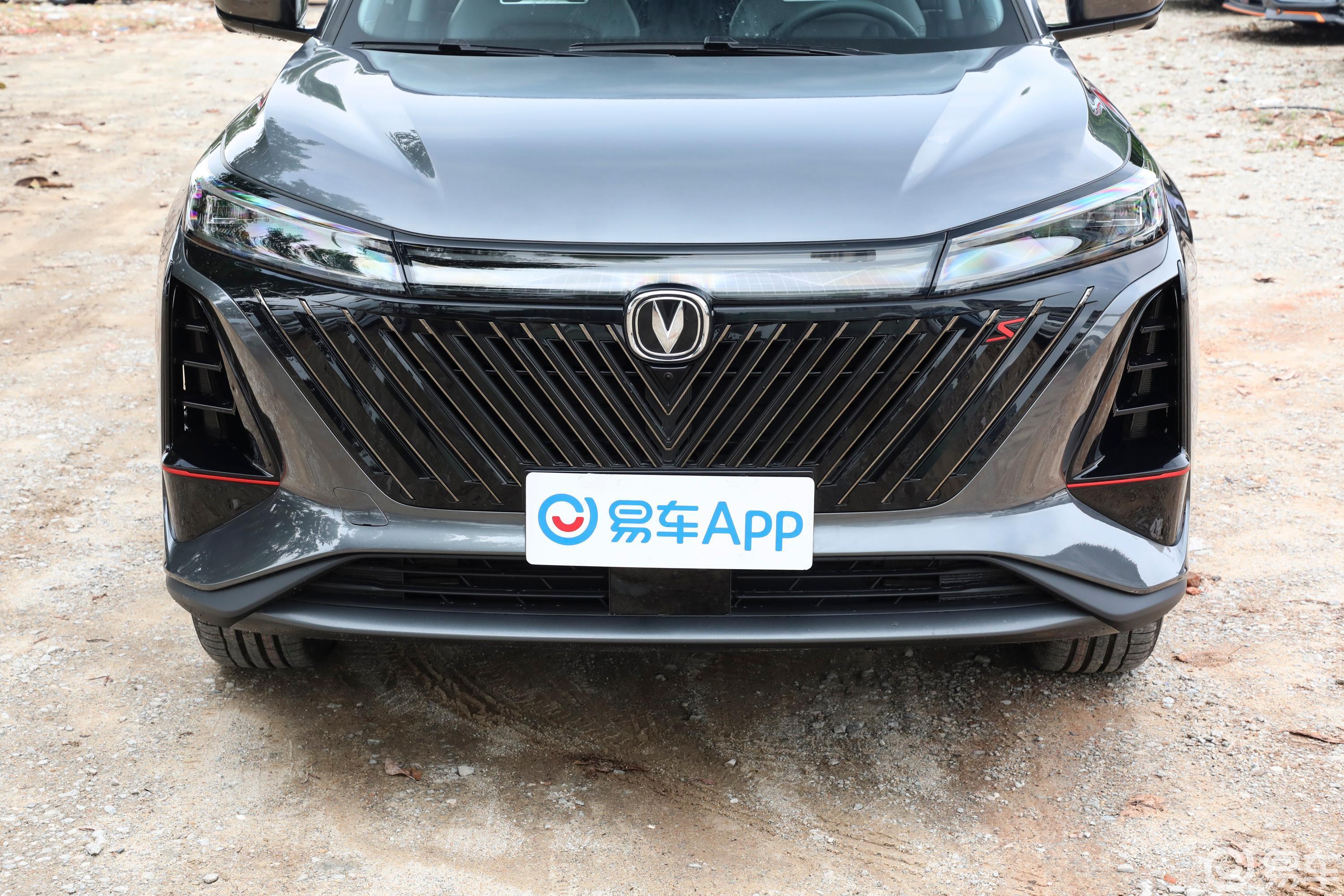 【长安cs75plus第二代 1 5t 豪华型外观细节图片 汽车图片大全】 易车