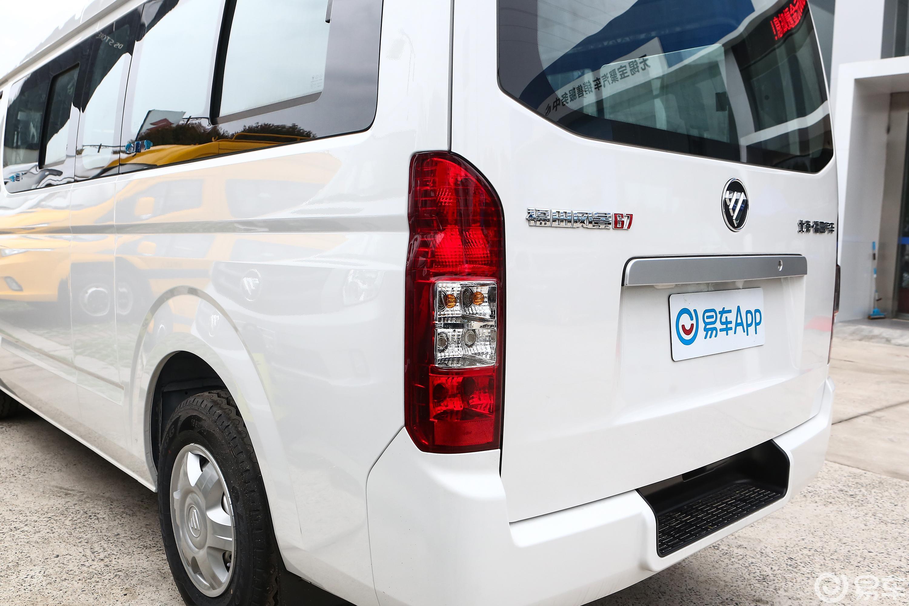 【风景G7商运版 2.4L 长轴高顶明窗 6座 汽油外观图片-汽车图片大全】-易车