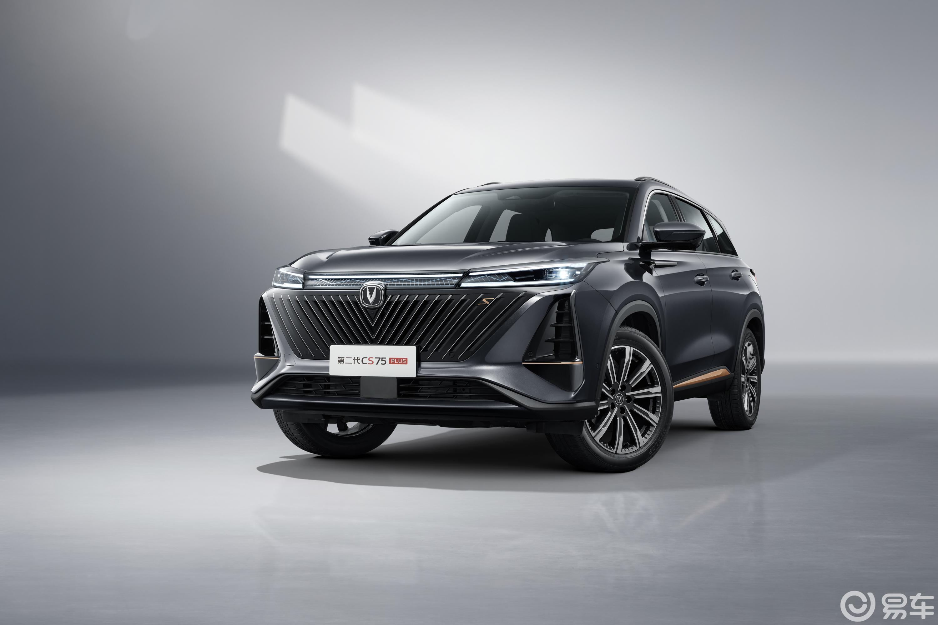 【长安CS75PLUS第二代 2.0T 旗舰型图片-汽车图片大全】-易车