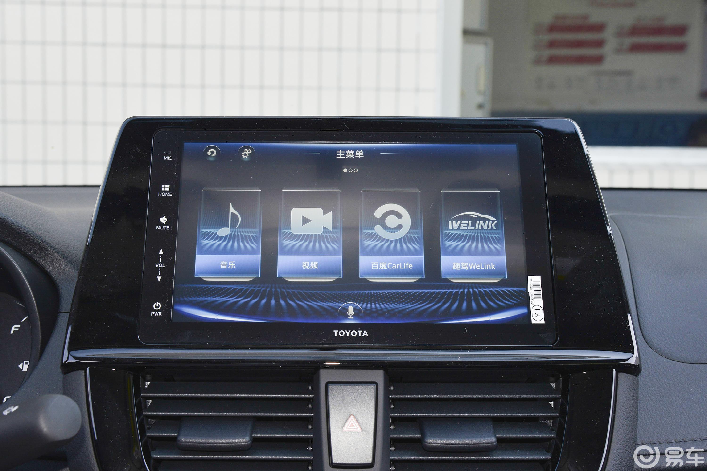 【威驰1.5L CVT创行CARE版车机图片-汽车图片大全】-易车